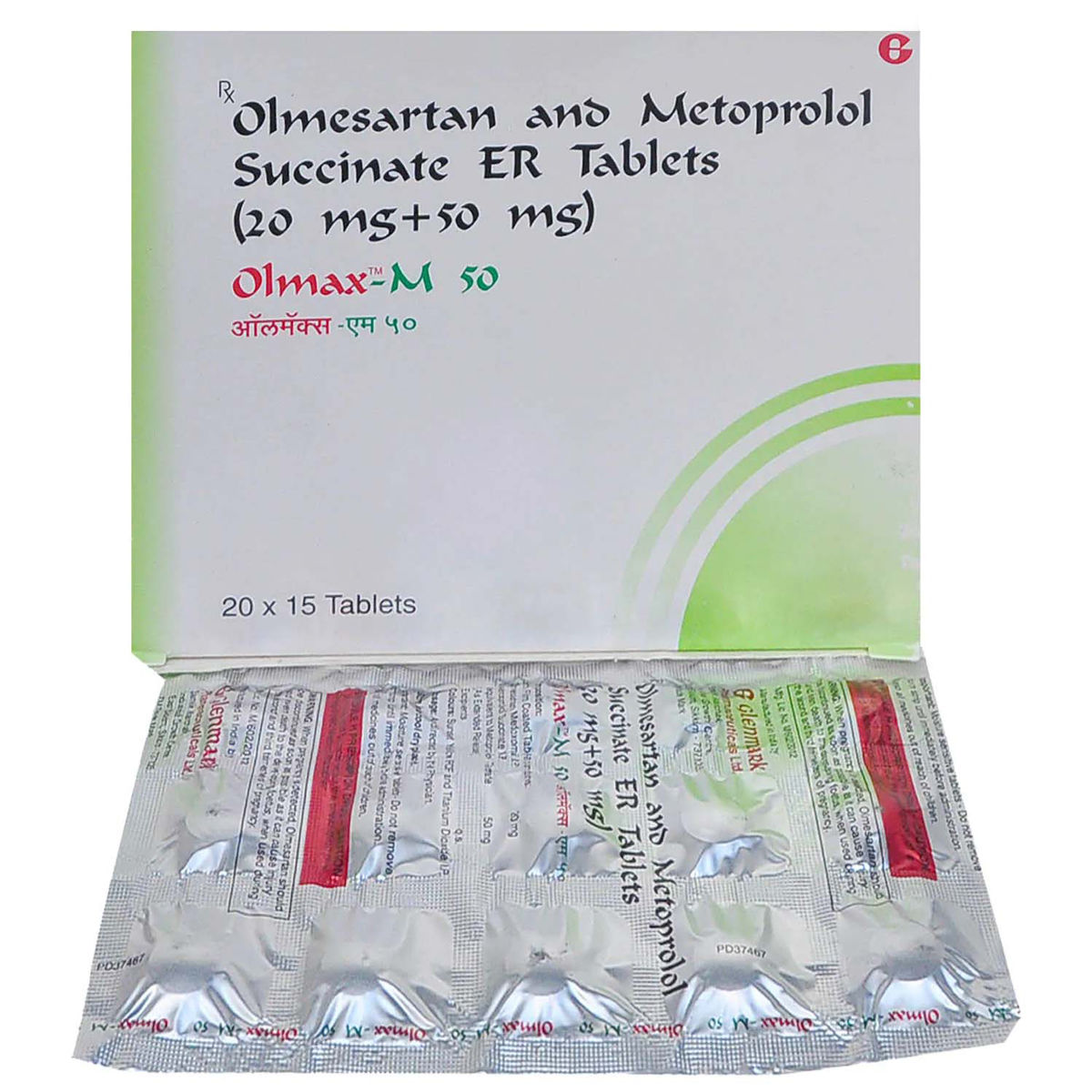 Olmax-M 50 Tablet 15's Price, Uses, Side Effects, Composition - Apollo ...