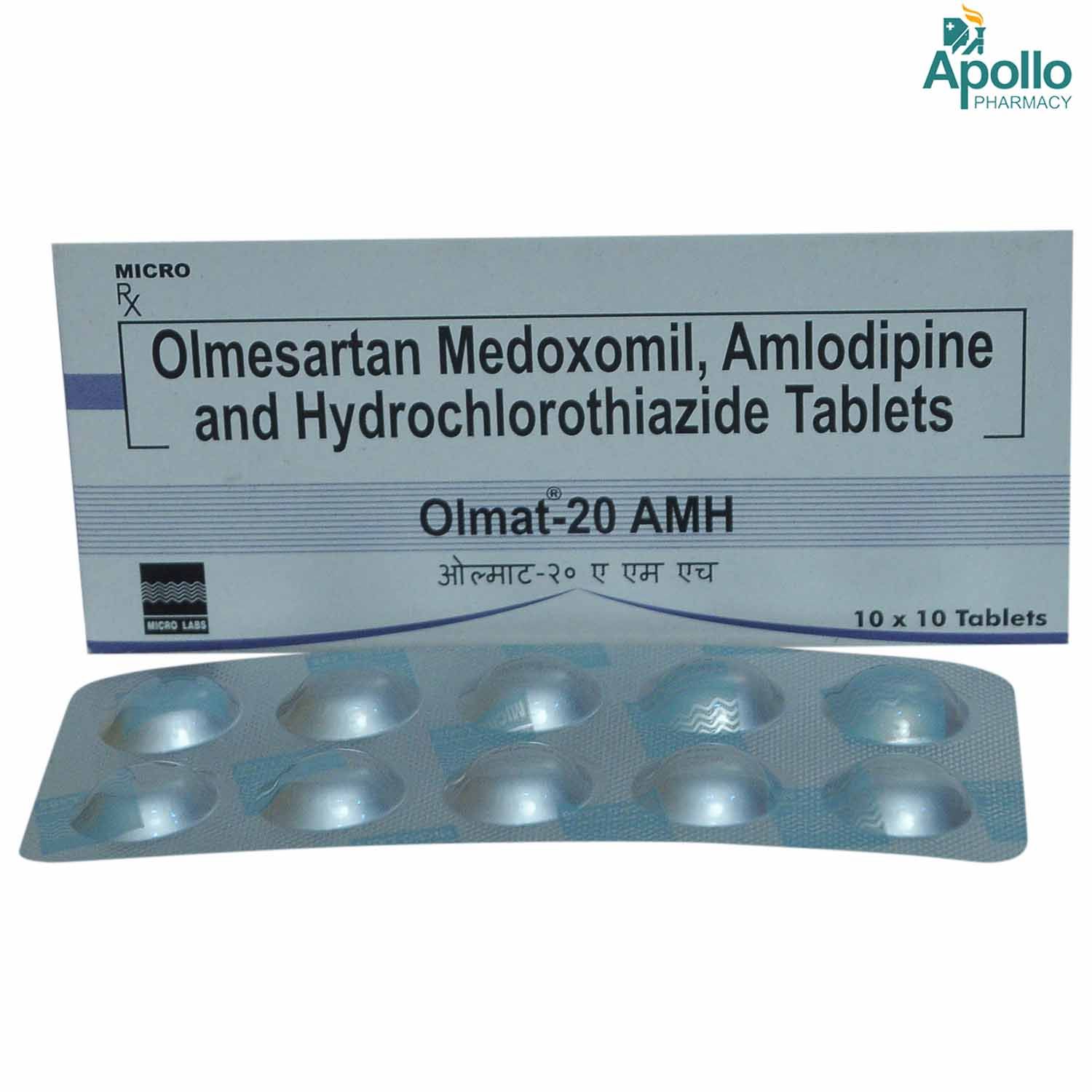 Olmat 20 AMH Tablet 10's Price, Uses, Side Effects, Composition ...