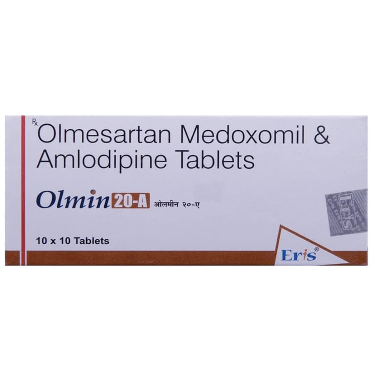 Olmin 20-A Tablet 10's Price, Uses, Side Effects, Composition - Apollo ...