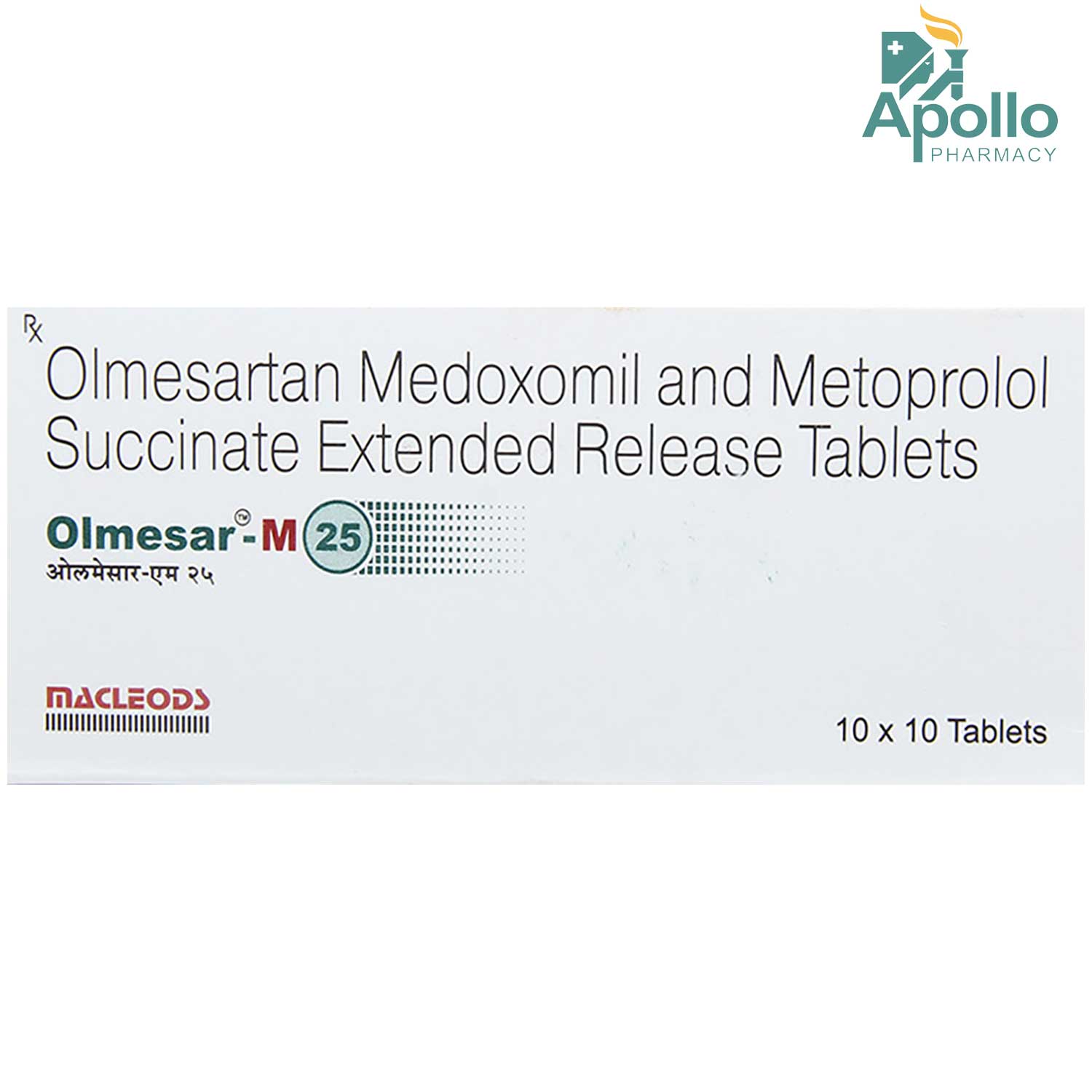 Olmesar-M 25 Tablet 10's Price, Uses, Side Effects, Composition ...