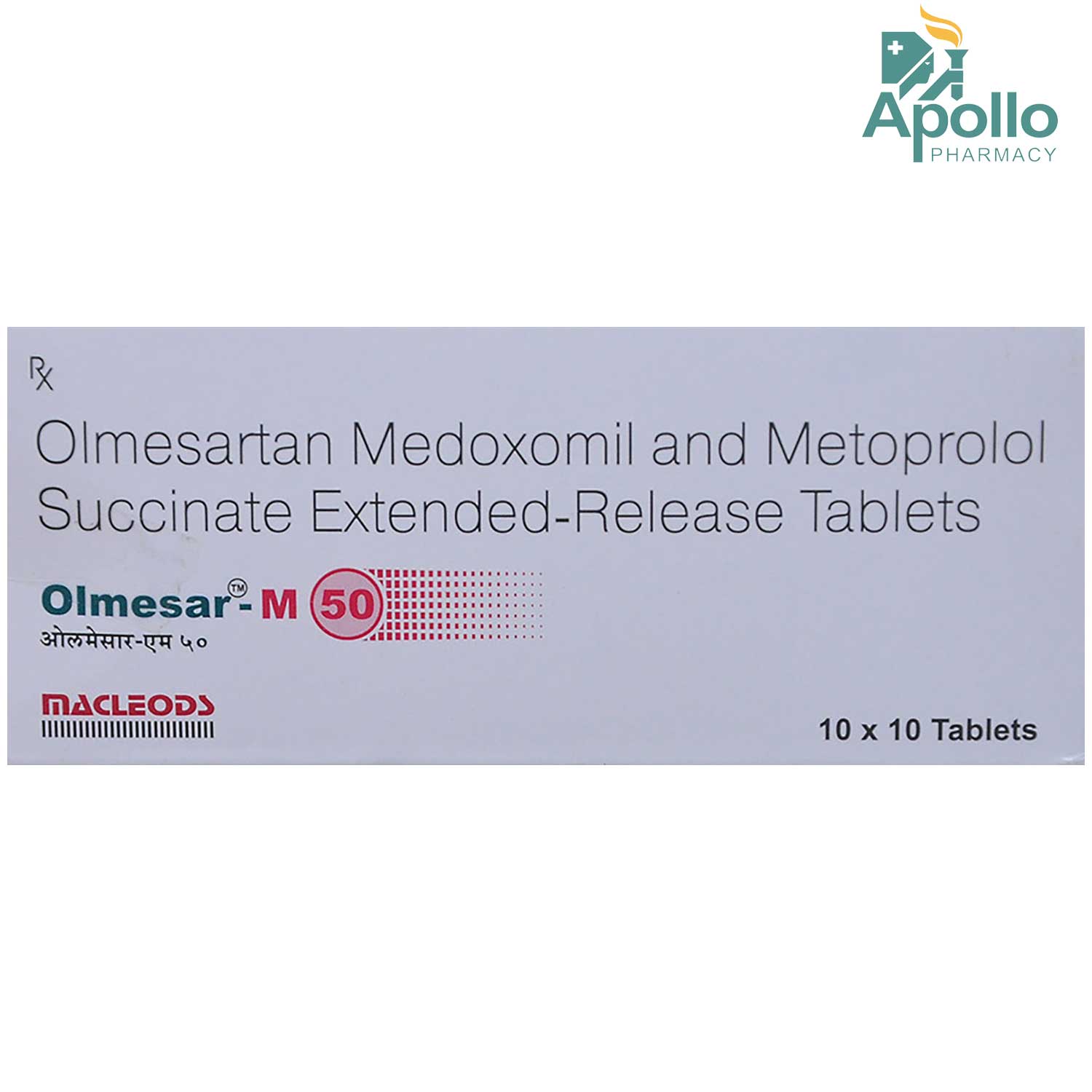 Olmesar-M 50 Tablet 10's Price, Uses, Side Effects, Composition ...