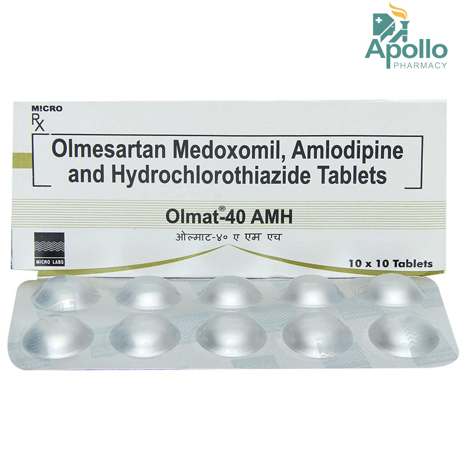 Olmat 40 AMH Tablet 10's Price, Uses, Side Effects, Composition ...