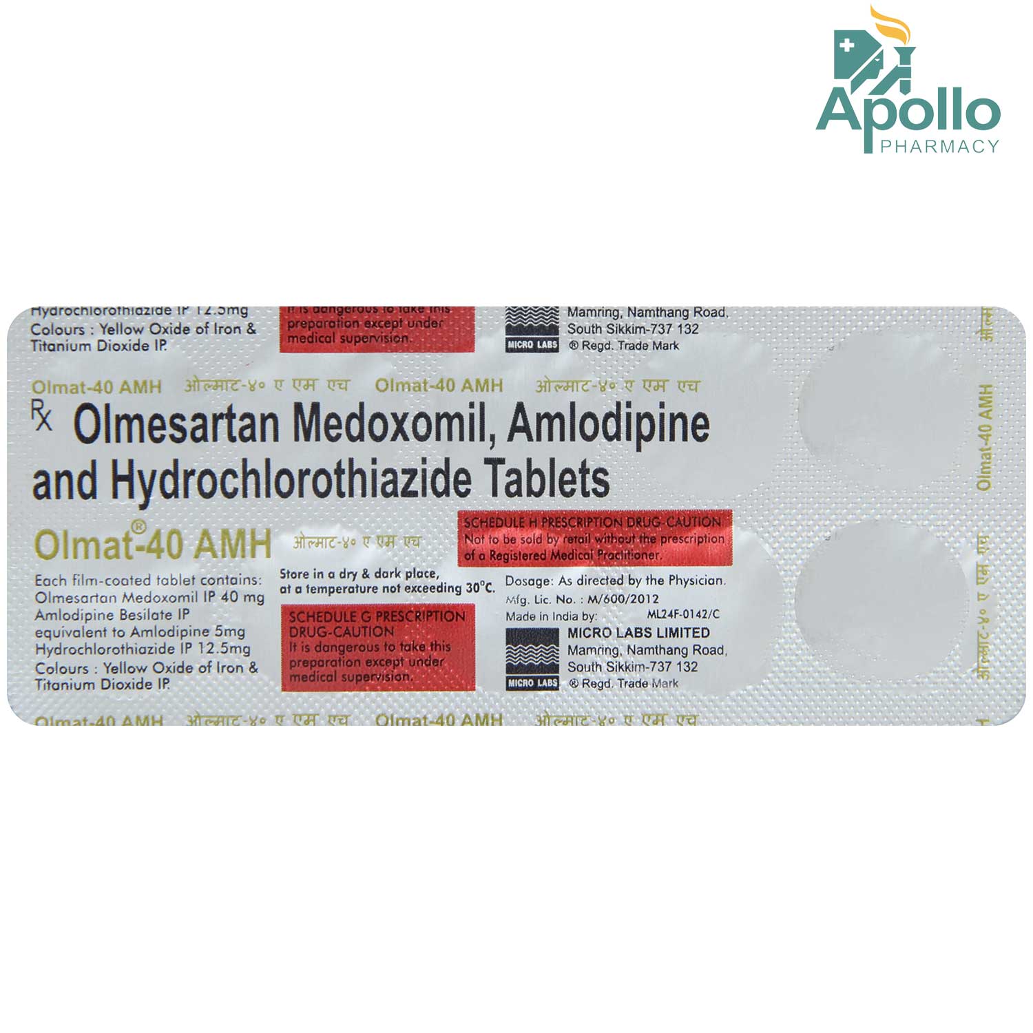Olmat 40 AMH Tablet 10's Price, Uses, Side Effects, Composition ...