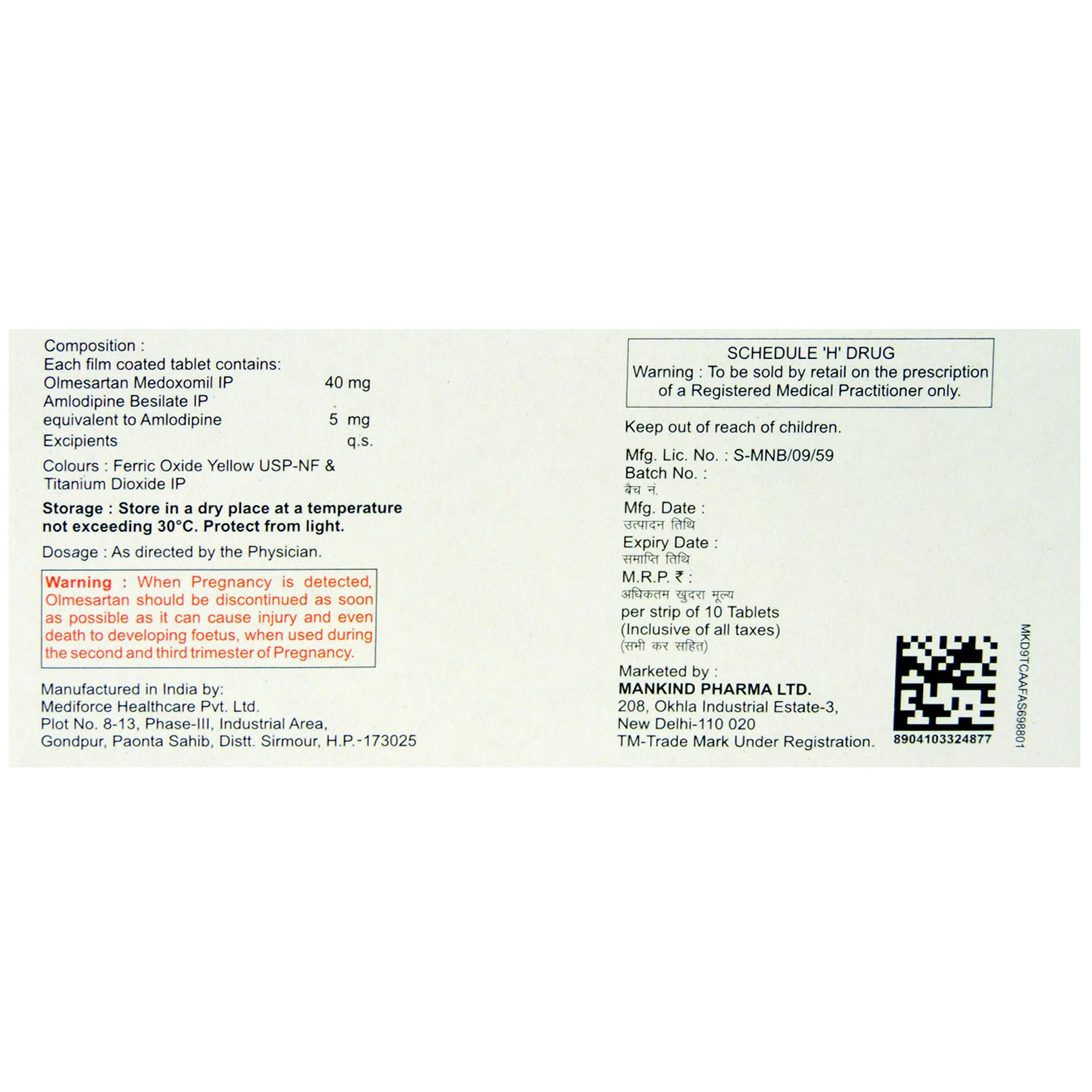OLMETIME AM 40MG TABLET Price, Uses, Side Effects, Composition - Apollo ...