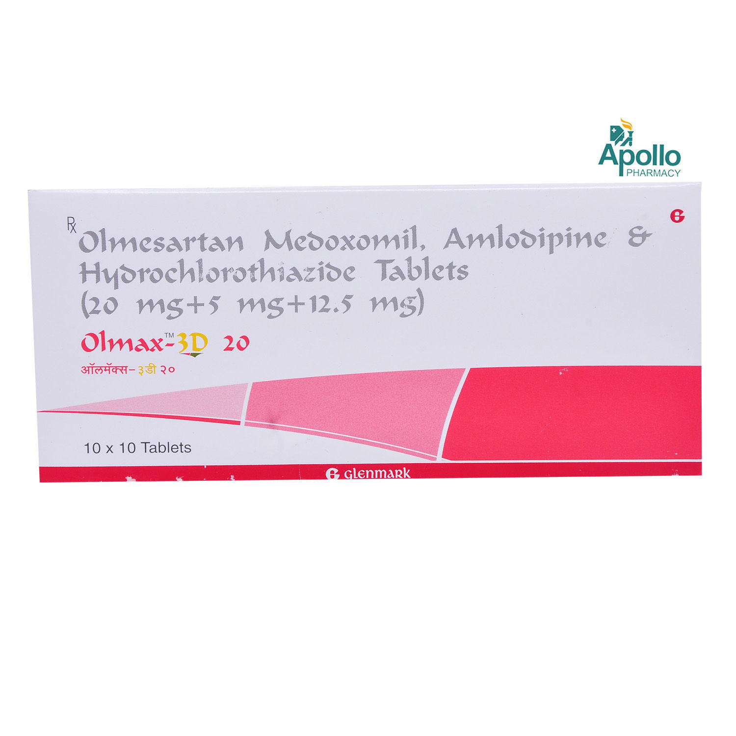 OLMAX 3D 20MG TABLET Price, Uses, Side Effects, Composition - Apollo ...