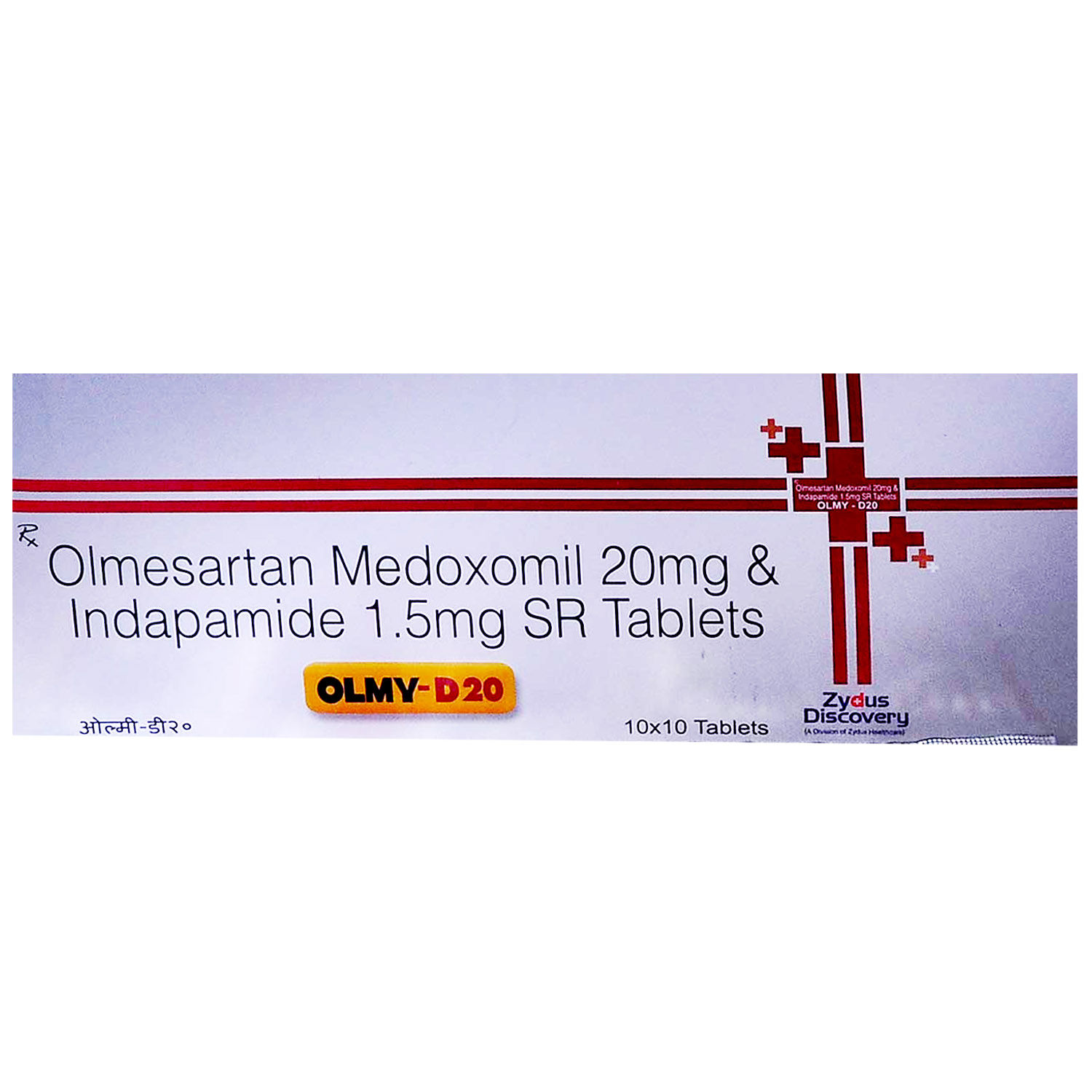 Olmy-D 20 Tablet 10's Price, Uses, Side Effects, Composition - Apollo ...