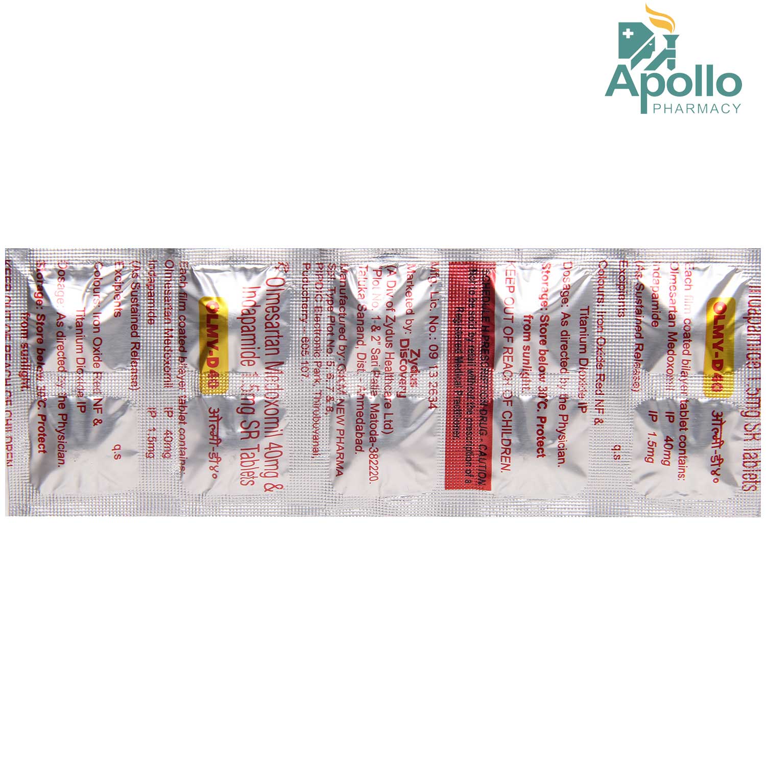 Olmy-D 40 Tablet 10's Price, Uses, Side Effects, Composition - Apollo ...