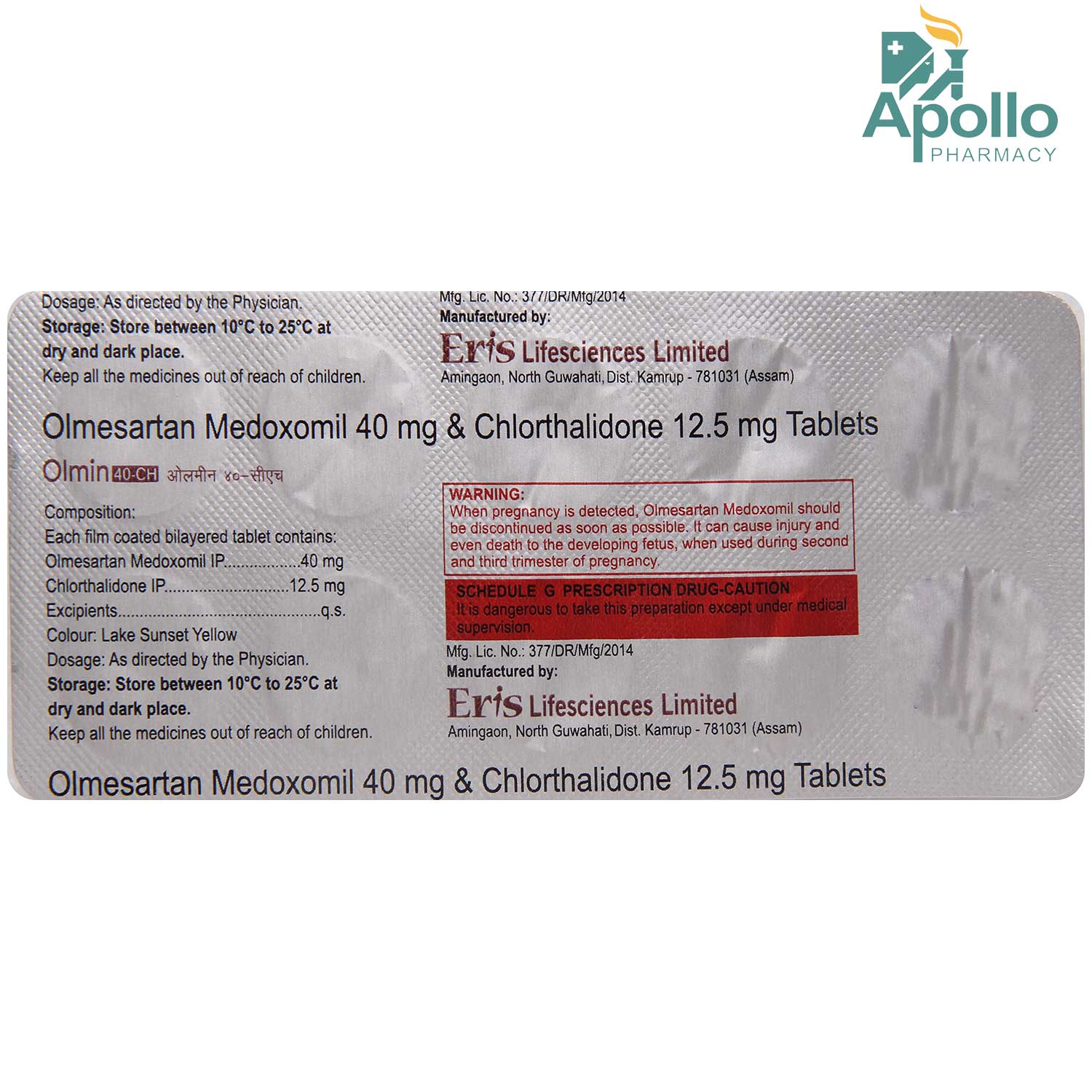 Olmin 40-CH Tablet 10's Price, Uses, Side Effects, Composition - Apollo ...