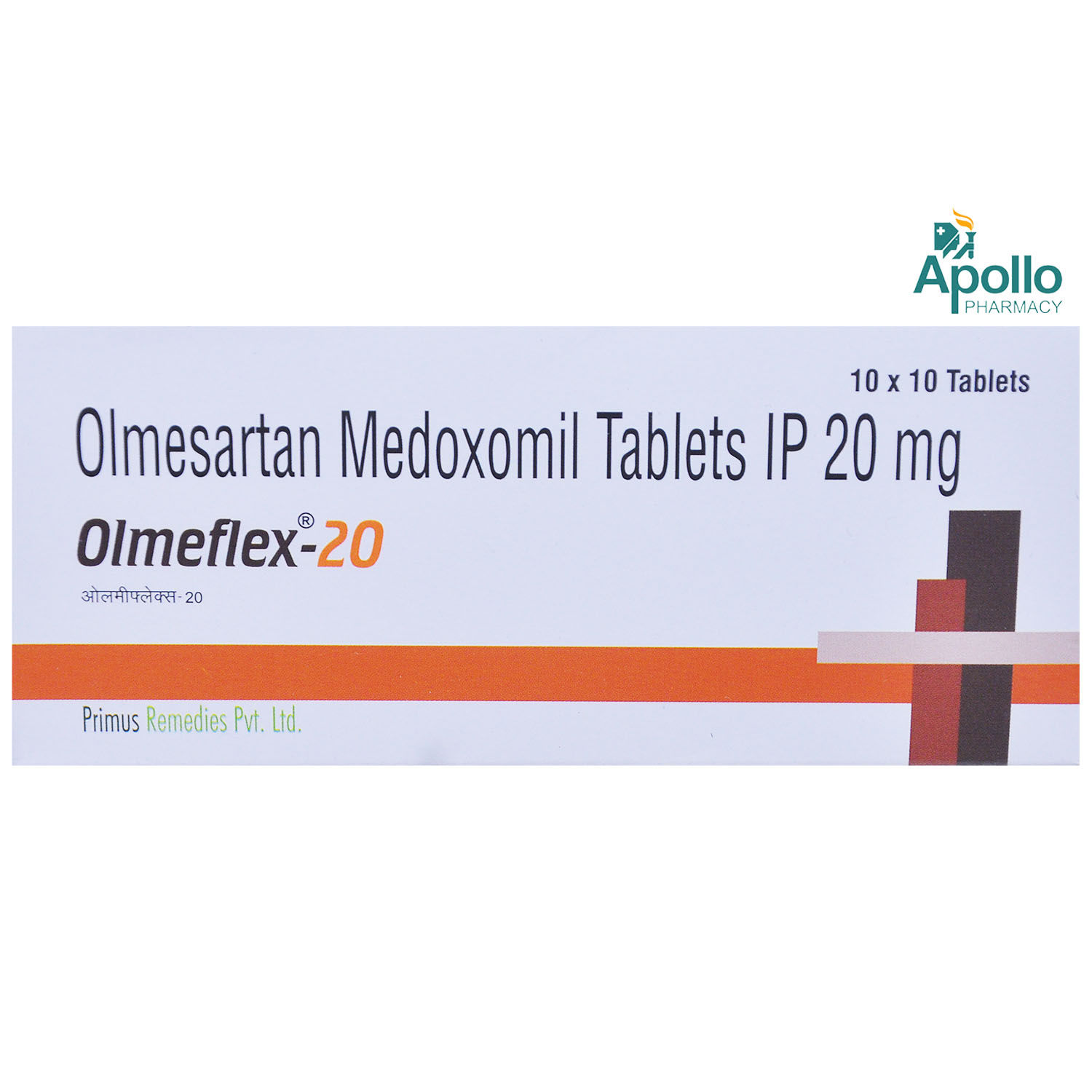 OLMEFLEX 20MG TABLET Price, Uses, Side Effects, Composition - Apollo ...
