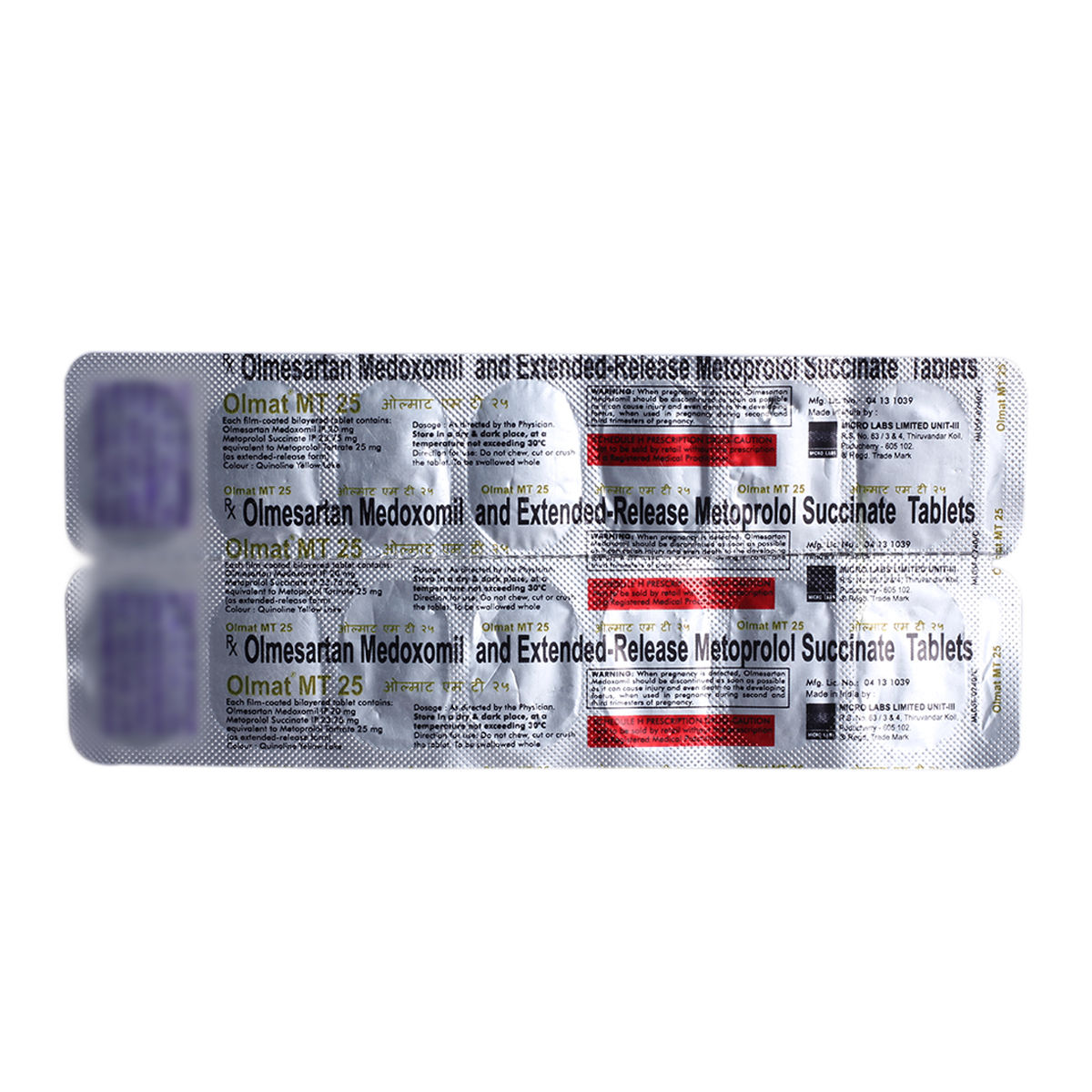 Olmat MT 25 Tablet 7's Price, Uses, Side Effects, Composition - Apollo ...