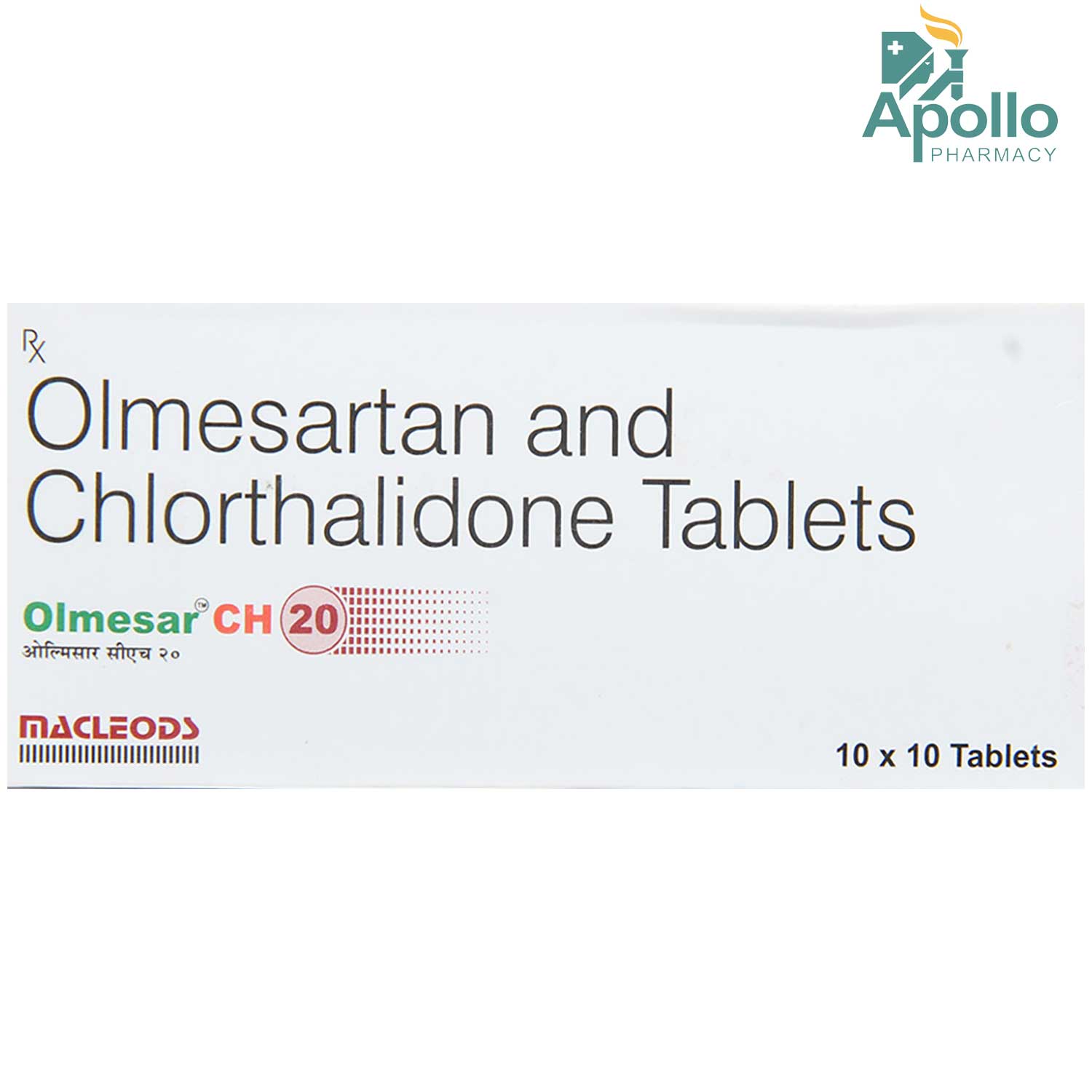 Olmesar CH 20mg Tablet 10's Price, Uses, Side Effects, Composition ...
