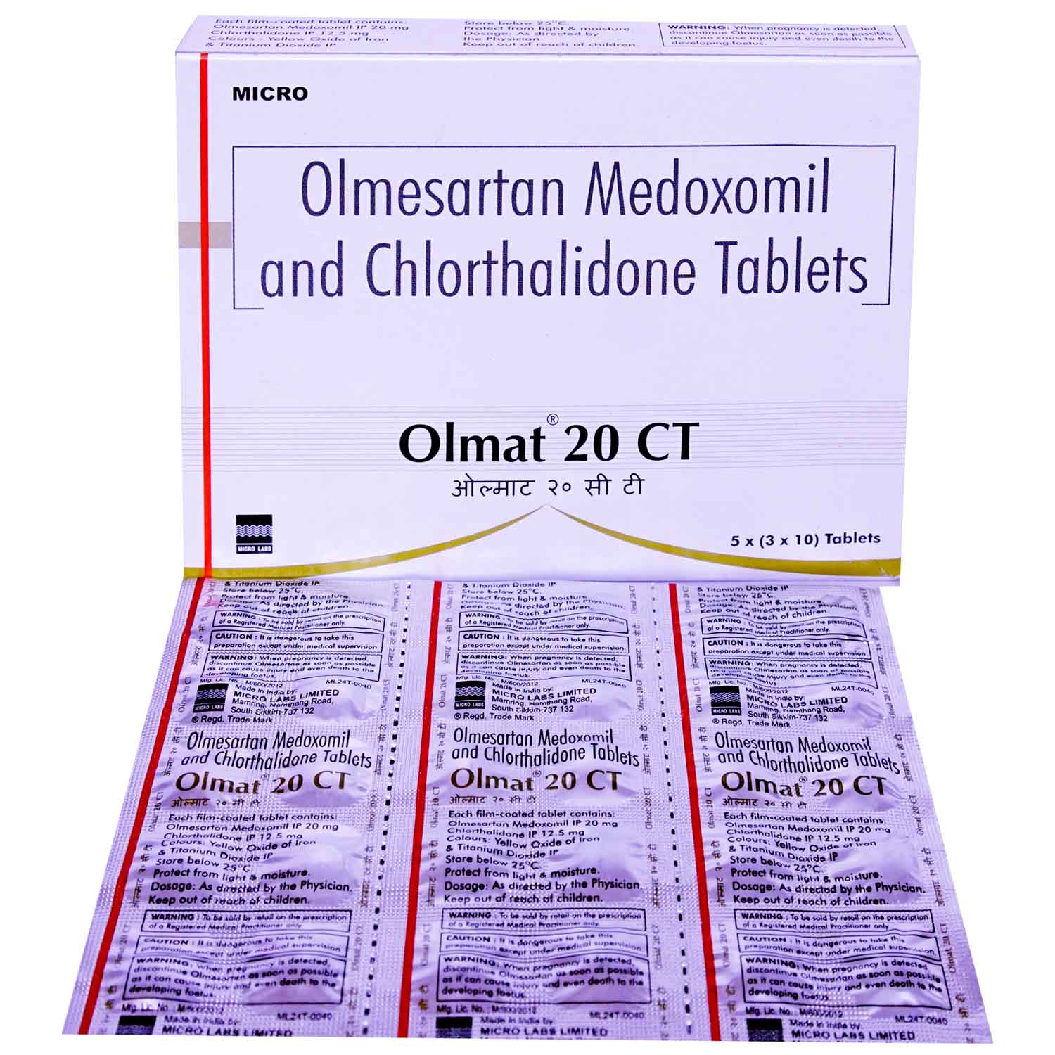 Olmat 20 CT Tablet 10's Price, Uses, Side Effects, Composition - Apollo ...