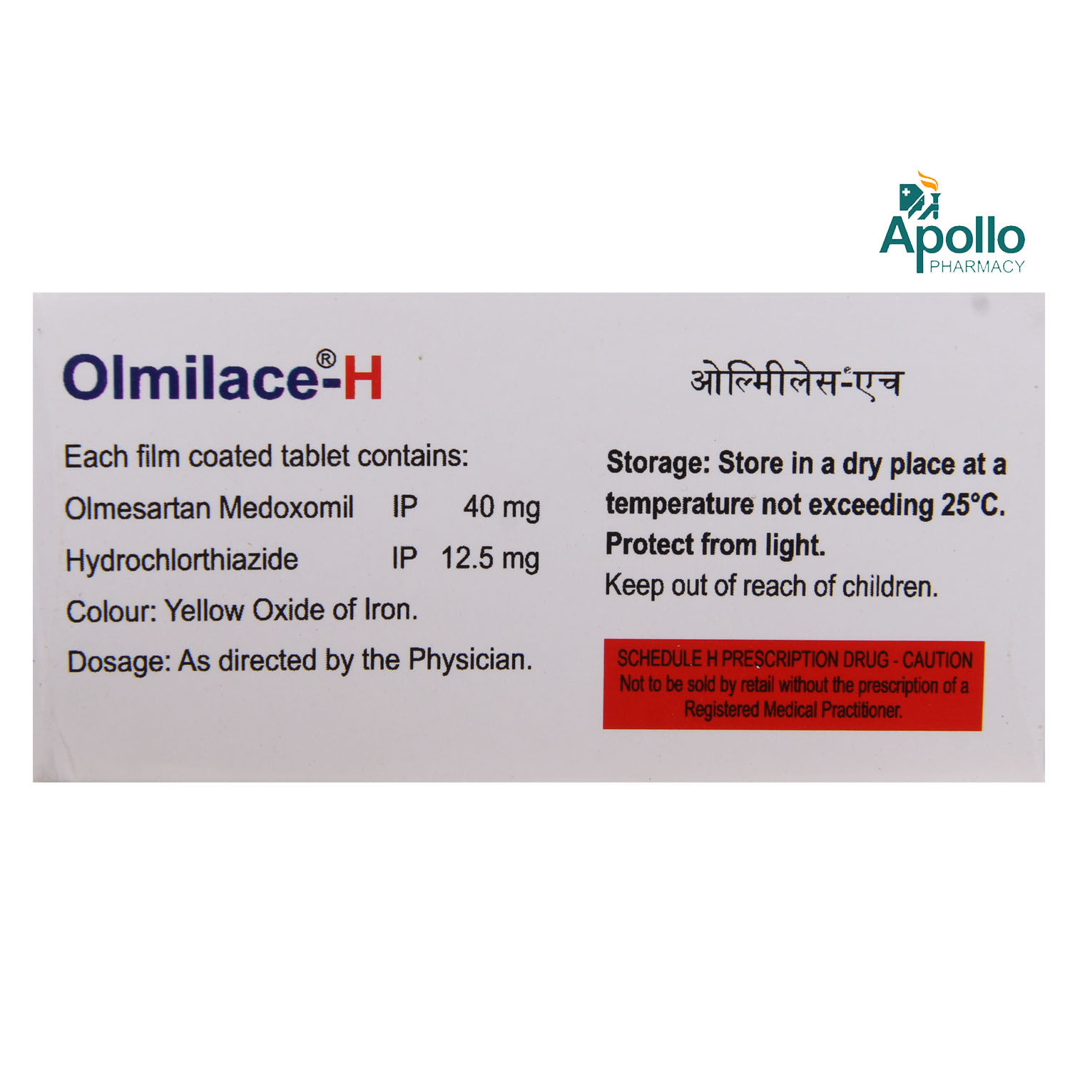 Olmilace-H Tablet 10's Price, Uses, Side Effects, Composition - Apollo ...