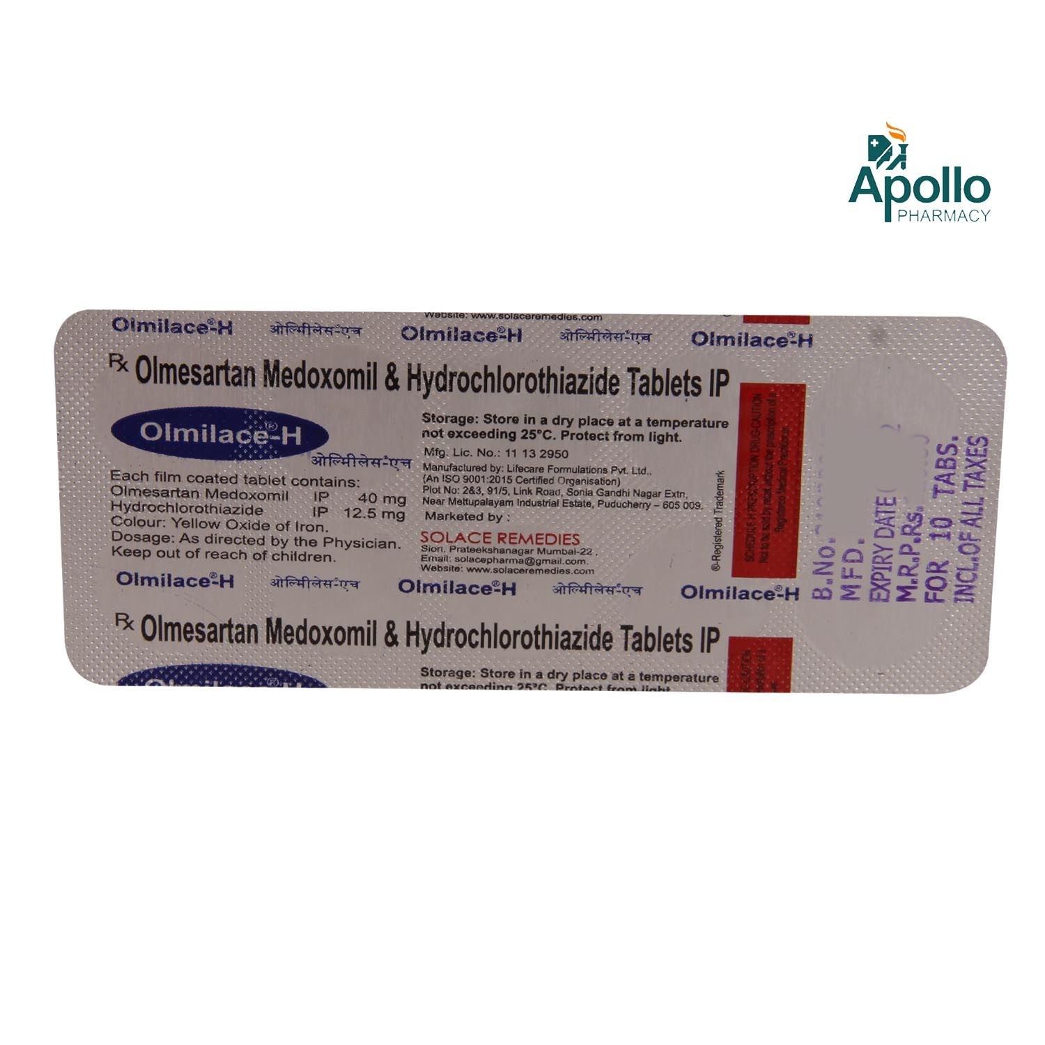 Olmilace-H Tablet 10's Price, Uses, Side Effects, Composition - Apollo ...