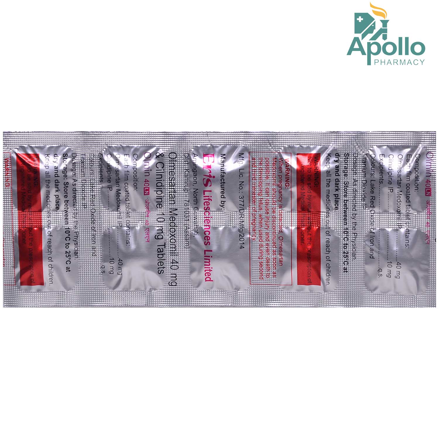 Olmin 40 LN Tablet 10's Price, Uses, Side Effects, Composition - Apollo ...