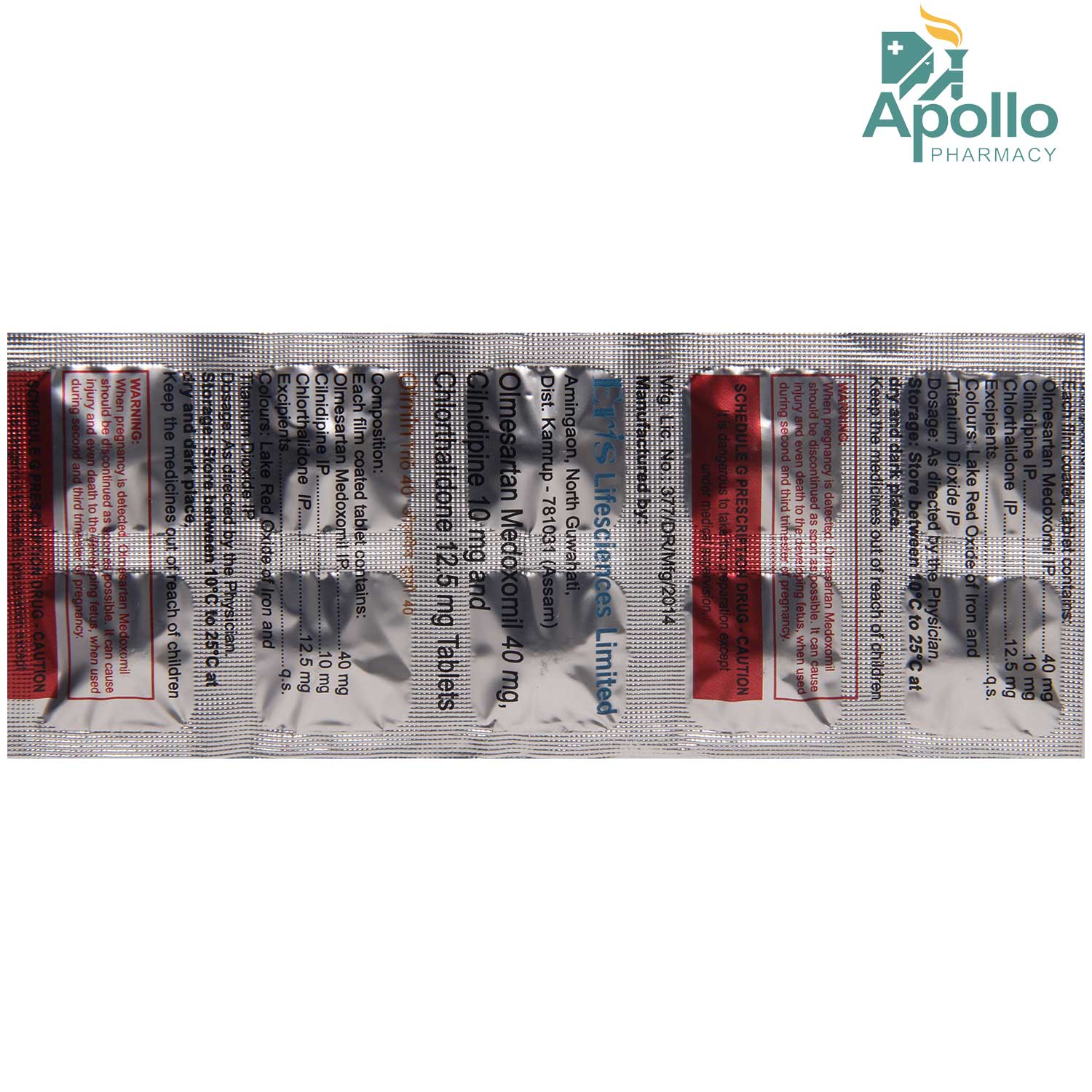 Olmin Trio 40 Tablet 10's Price, Uses, Side Effects, Composition ...