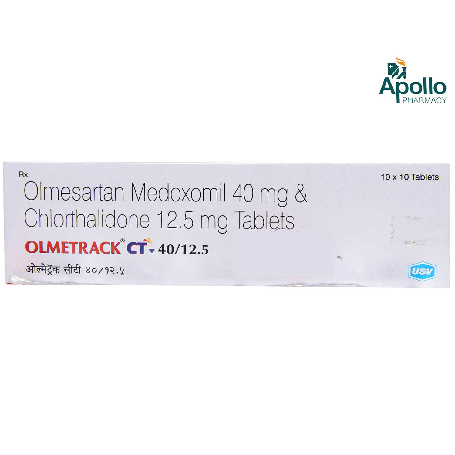 Olmetrack CT 40/12.5 Tablet 10's Price, Uses, Side Effects, Composition ...