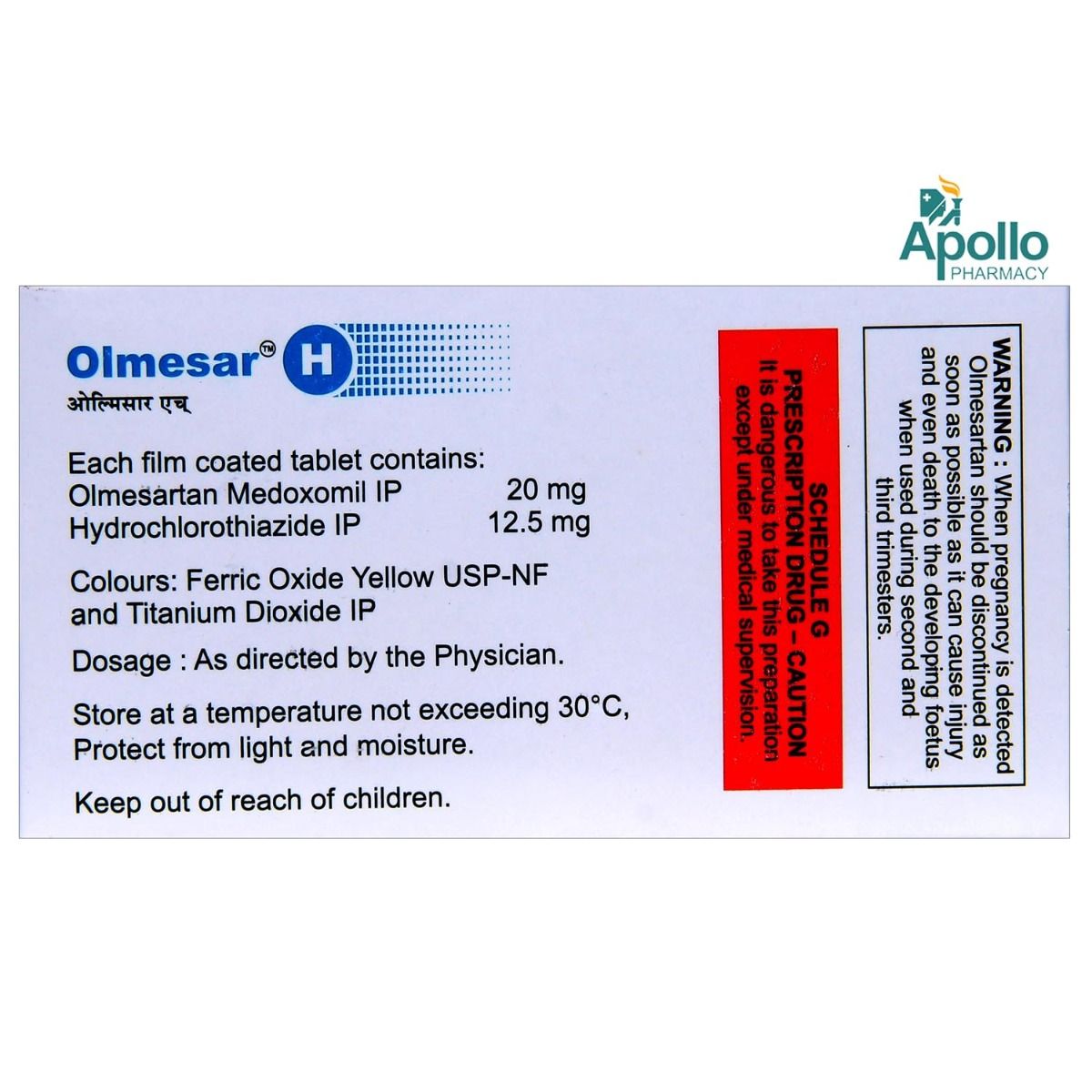 Olmesar H Tablet 15's Price, Uses, Side Effects, Composition - Apollo ...
