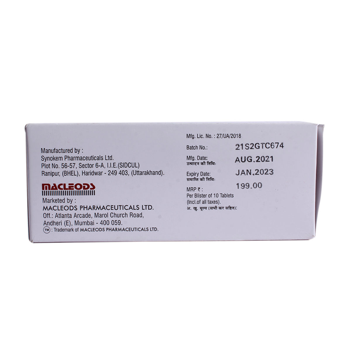 Olmesar Plus 40 Tablet 10's Price, Uses, Side Effects, Composition ...