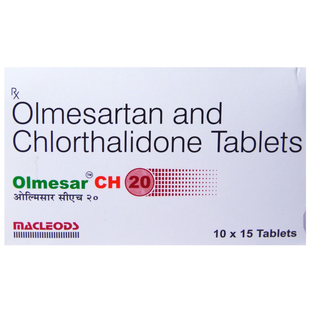 Olmesar CH 20 Tablet 15's Price, Uses, Side Effects, Composition ...
