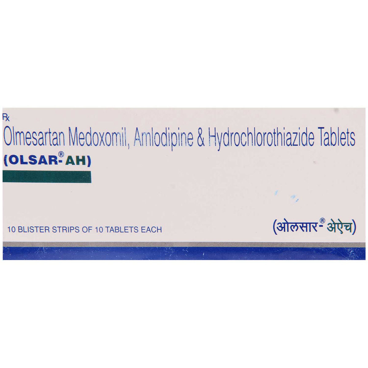 OLSAR AH TABLET Price, Uses, Side Effects, Composition - Apollo Pharmacy