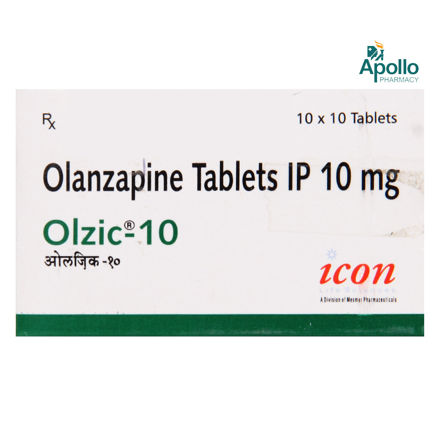 OLZIC 10MG TABLET Price, Uses, Side Effects, Composition - Apollo Pharmacy