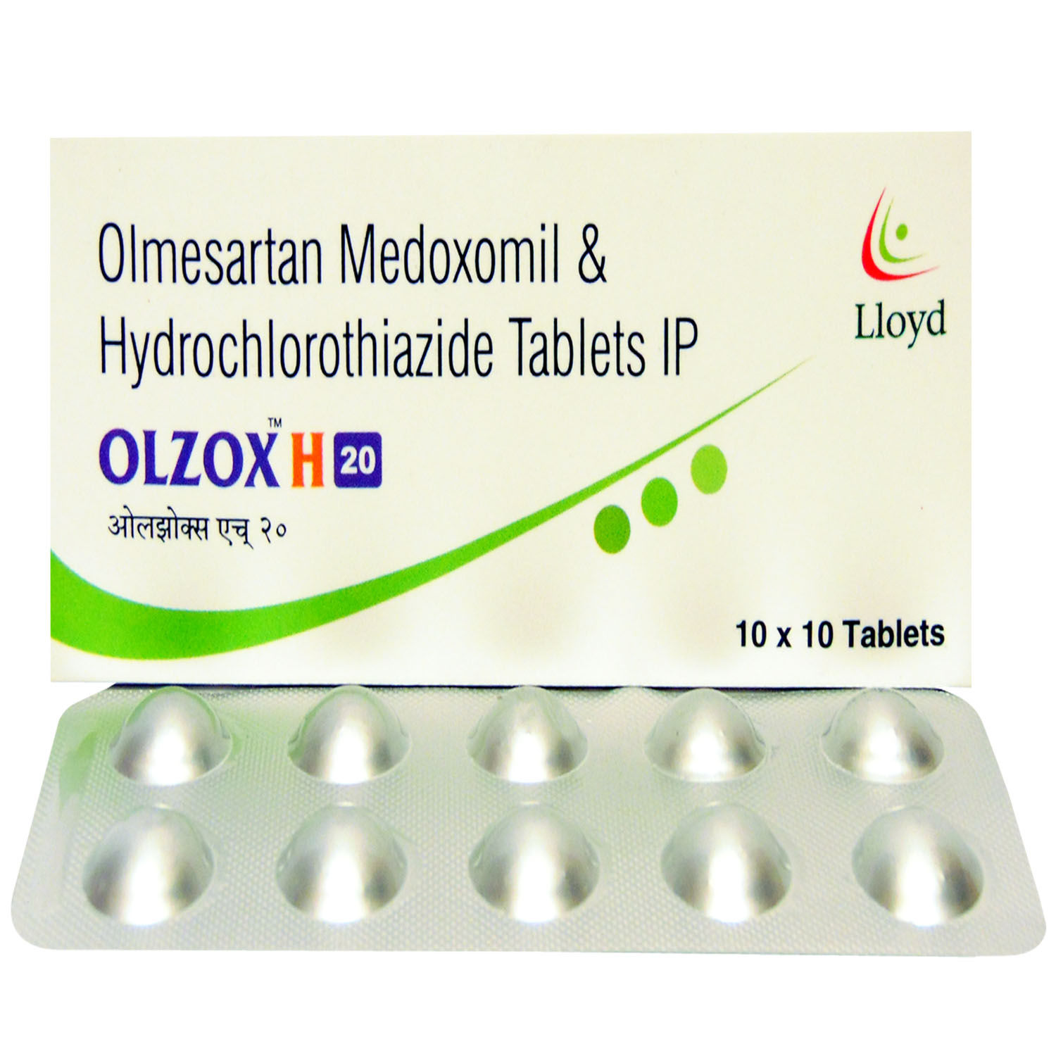 Olzox H 20 Tablet 10's Price, Uses, Side Effects, Composition - Apollo ...