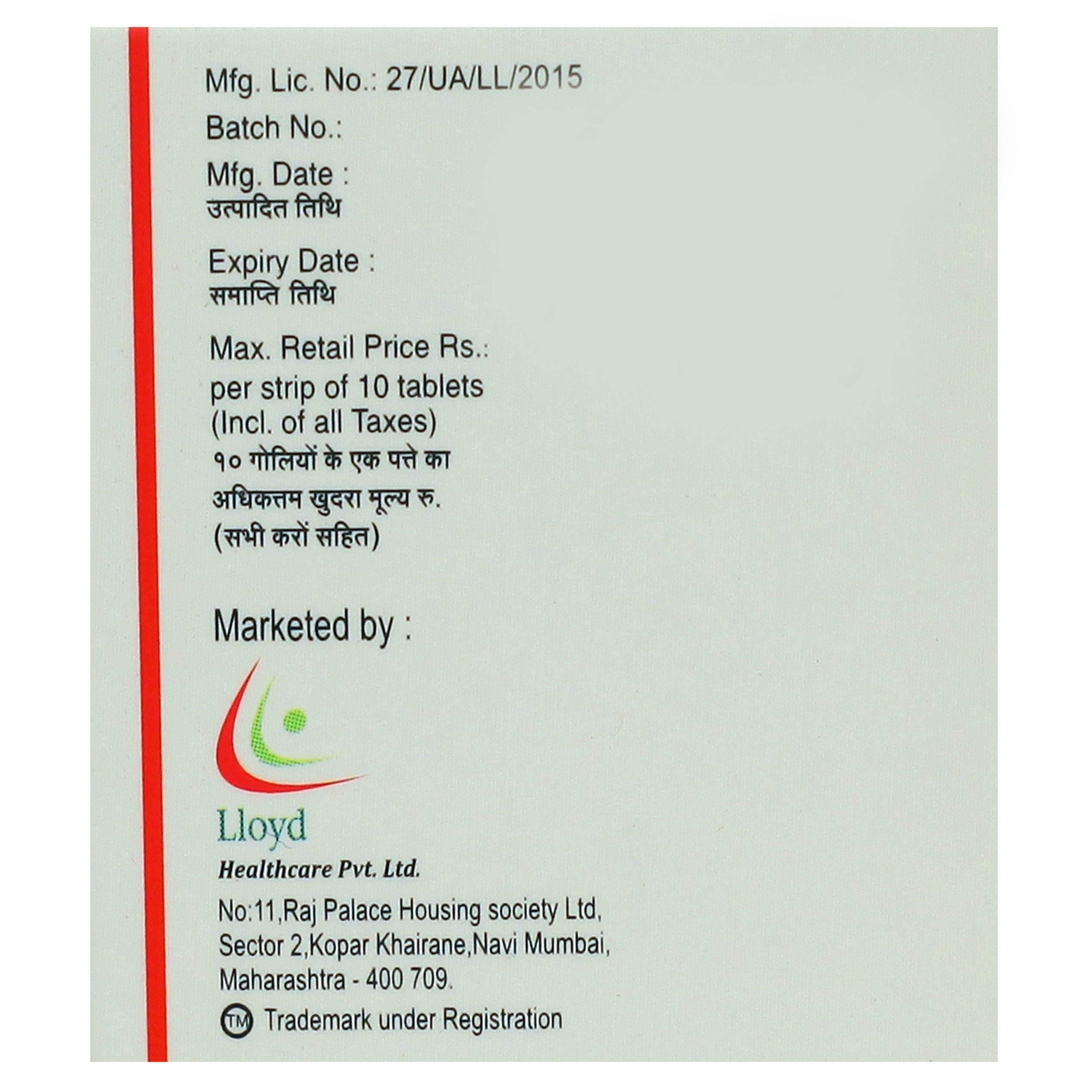 Olzox-40 Tablet 10's Price, Uses, Side Effects, Composition - Apollo ...