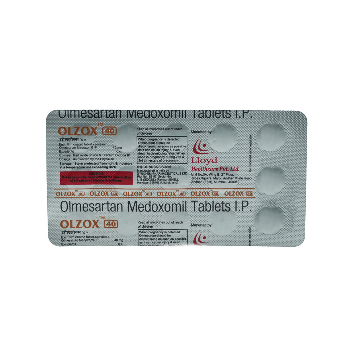 Olzox 40 mg Tablet 15's Price, Uses, Side Effects, Composition - Apollo ...