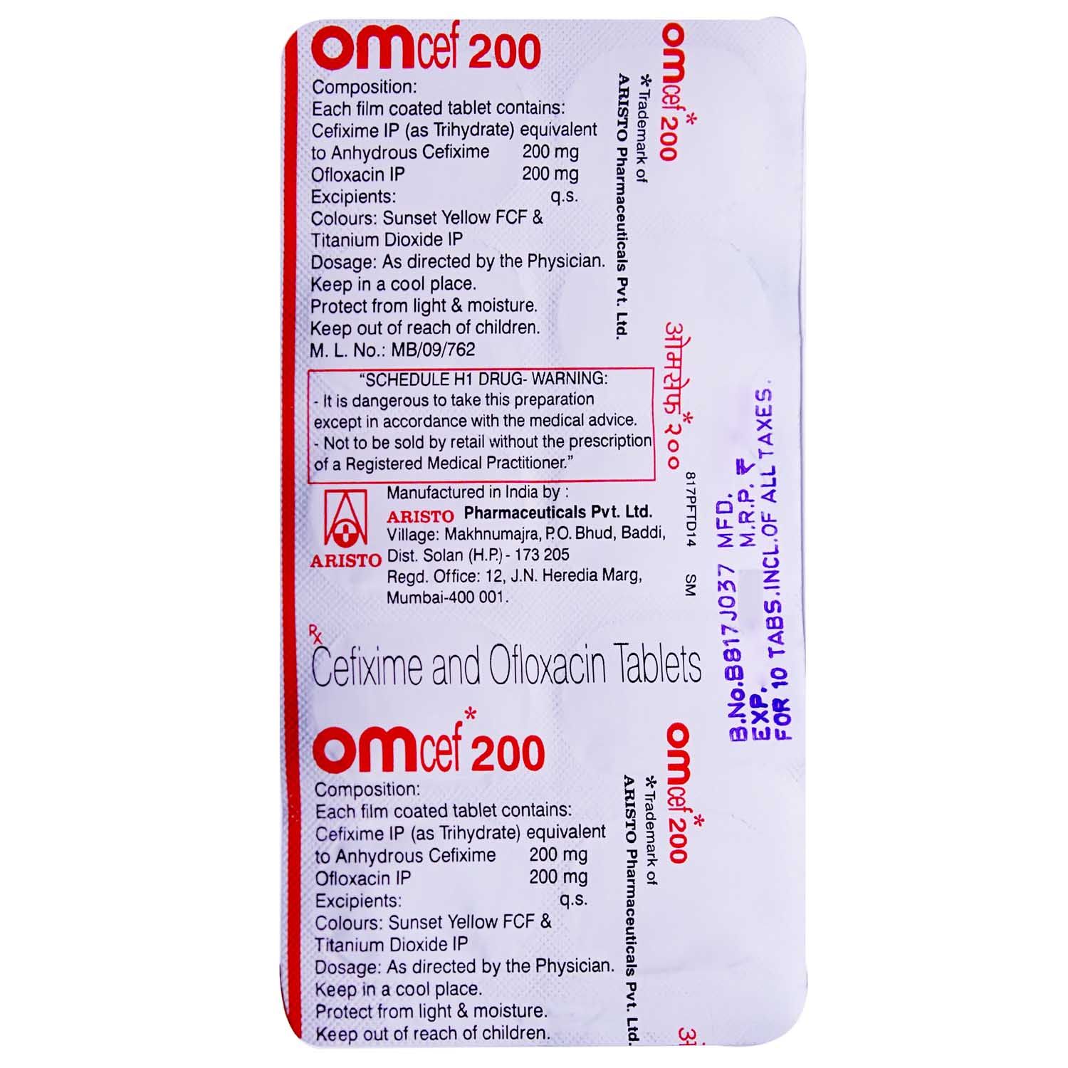 Omcef 200 Tablet 10's Price, Uses, Side Effects, Composition - Apollo ...