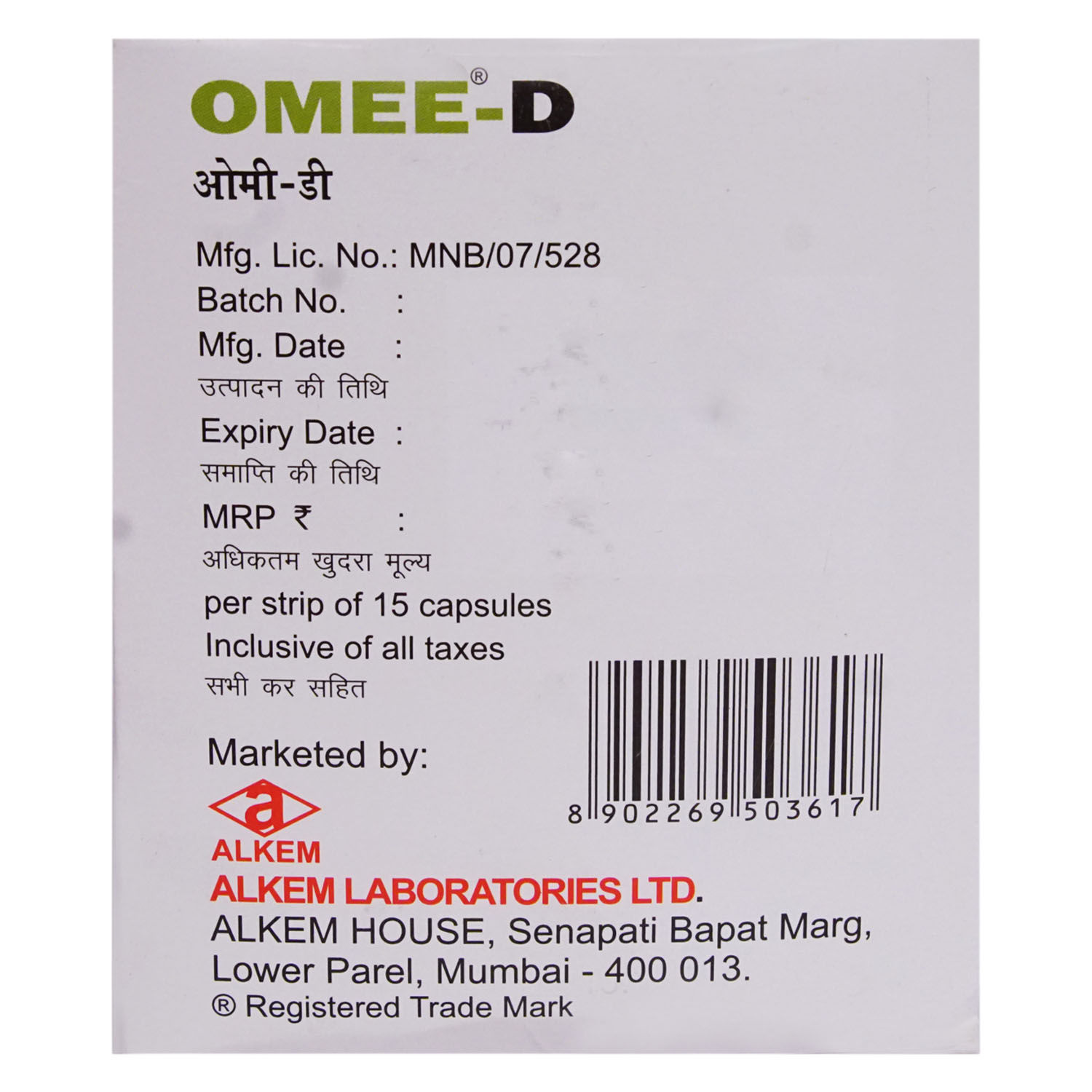 Omee-D Capsule 15's Price, Uses, Side Effects, Composition - Apollo ...