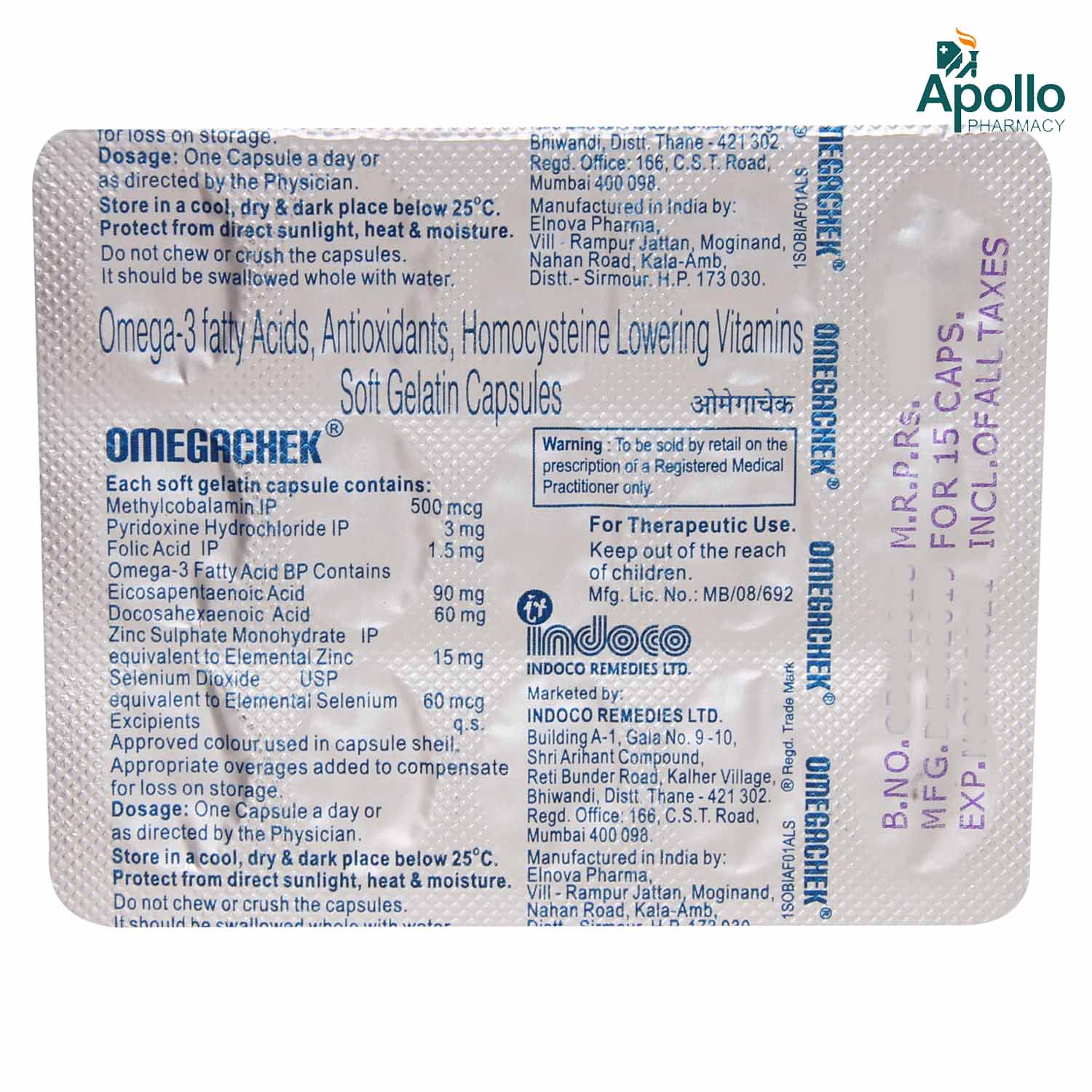 OMEGA CHEK CAPSULE Price, Uses, Side Effects, Composition - Apollo Pharmacy