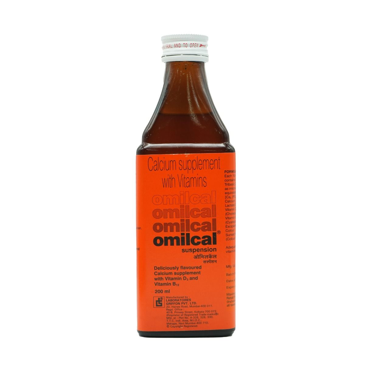 Omilcal Suspension 200 ml Price, Uses, Side Effects, Composition ...