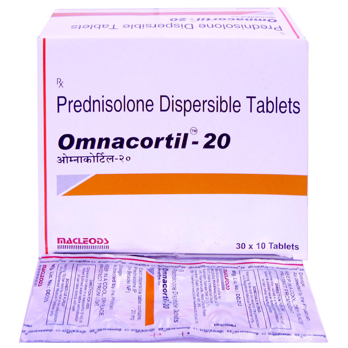 Omnacortil-20 Tablet 10's Price, Uses, Side Effects, Composition ...