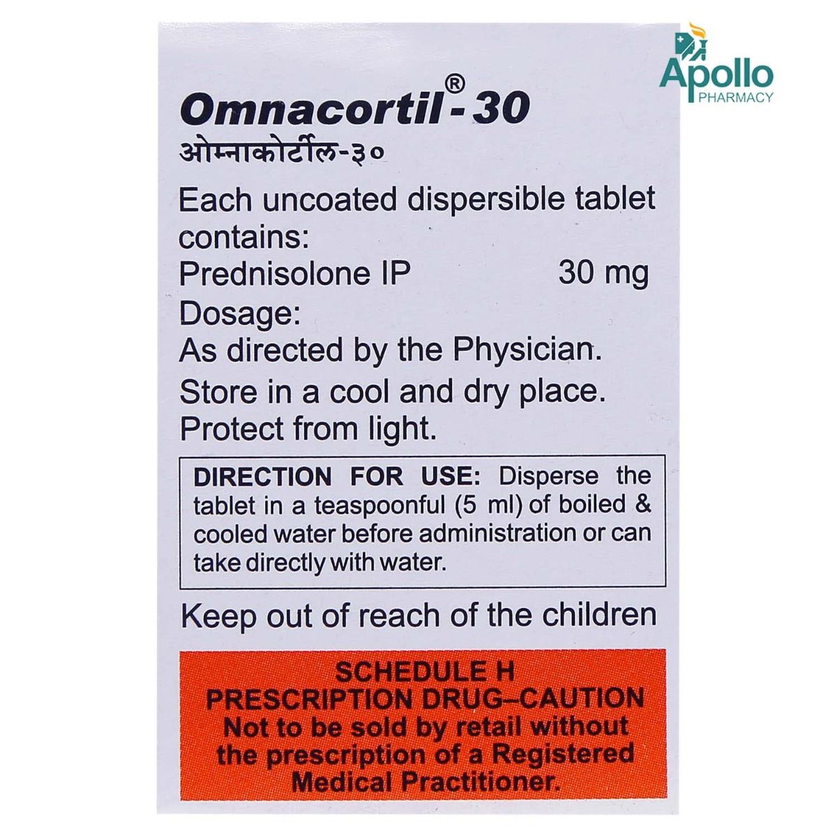 Omnacortil 30 Tablet 10's Price, Uses, Side Effects, Composition ...