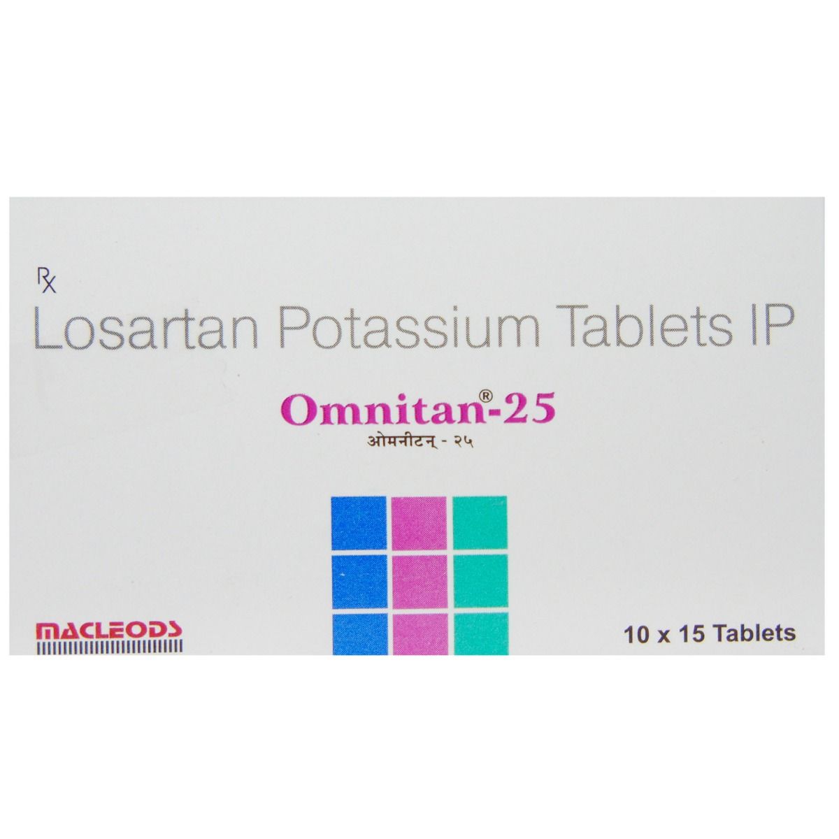 Omnitan 25mg Tablet 15's Price, Uses, Side Effects, Composition ...
