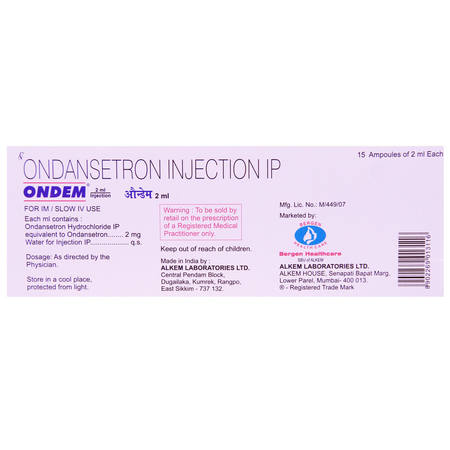 Ondem Injection 2 ml Price, Uses, Side Effects, Composition - Apollo ...