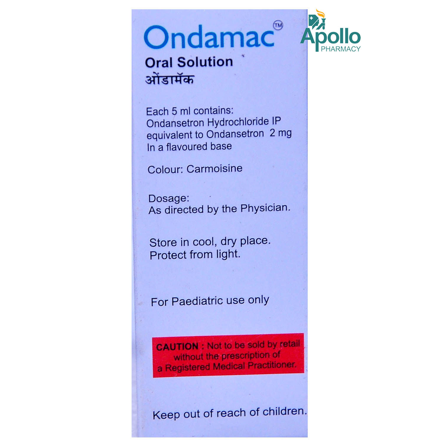 Ondamac Syrup 30 ml Price, Uses, Side Effects, Composition - Apollo ...