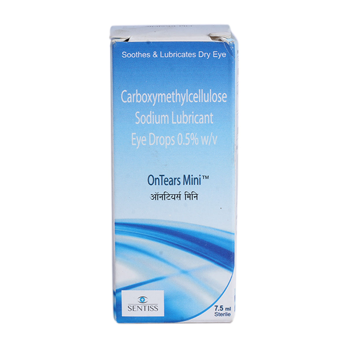 Ontears Mini Eye Drops Twin Pack 7.5ml Price, Uses, Side Effects ...