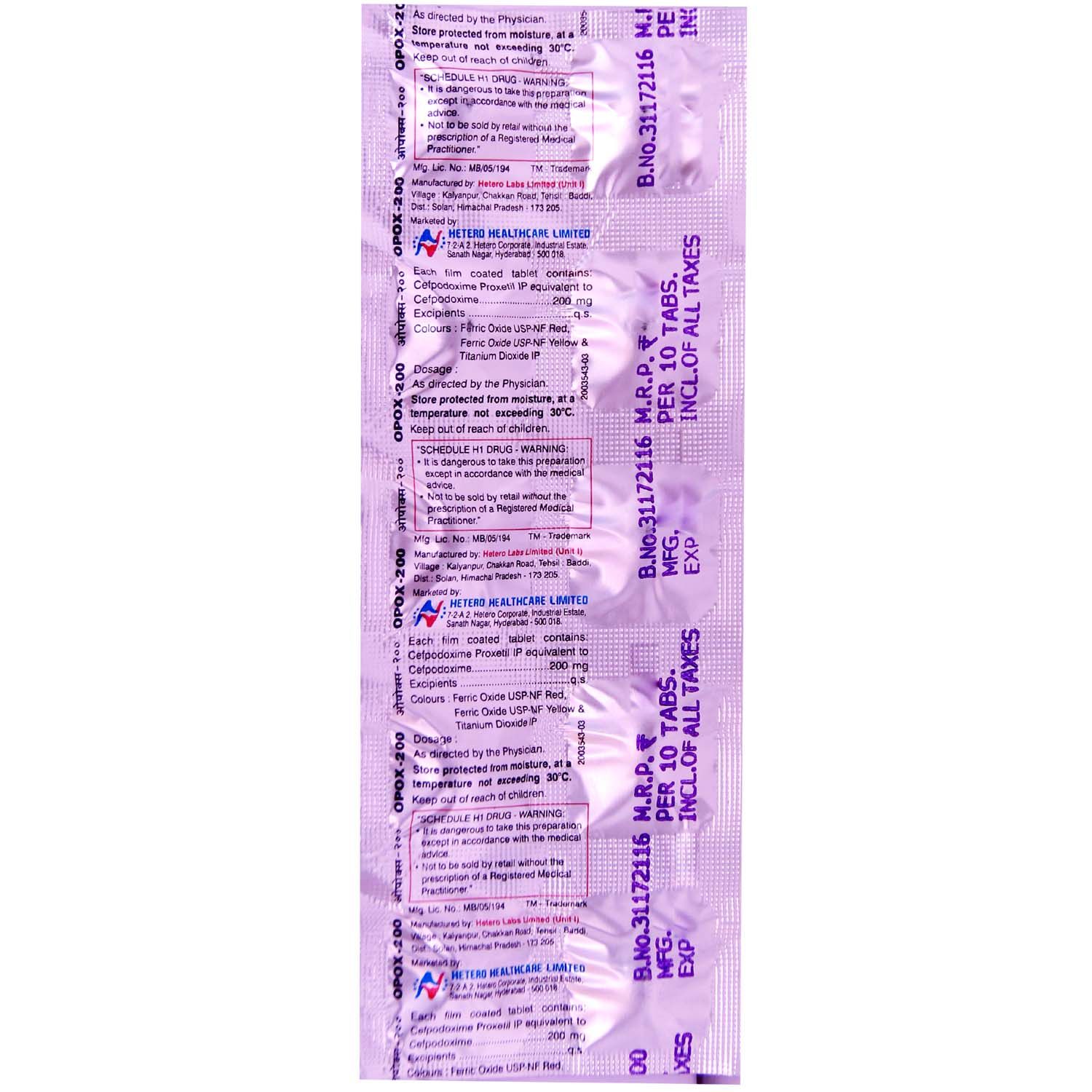OPOX 200MG TABLET Price, Uses, Side Effects, Composition - Apollo Pharmacy