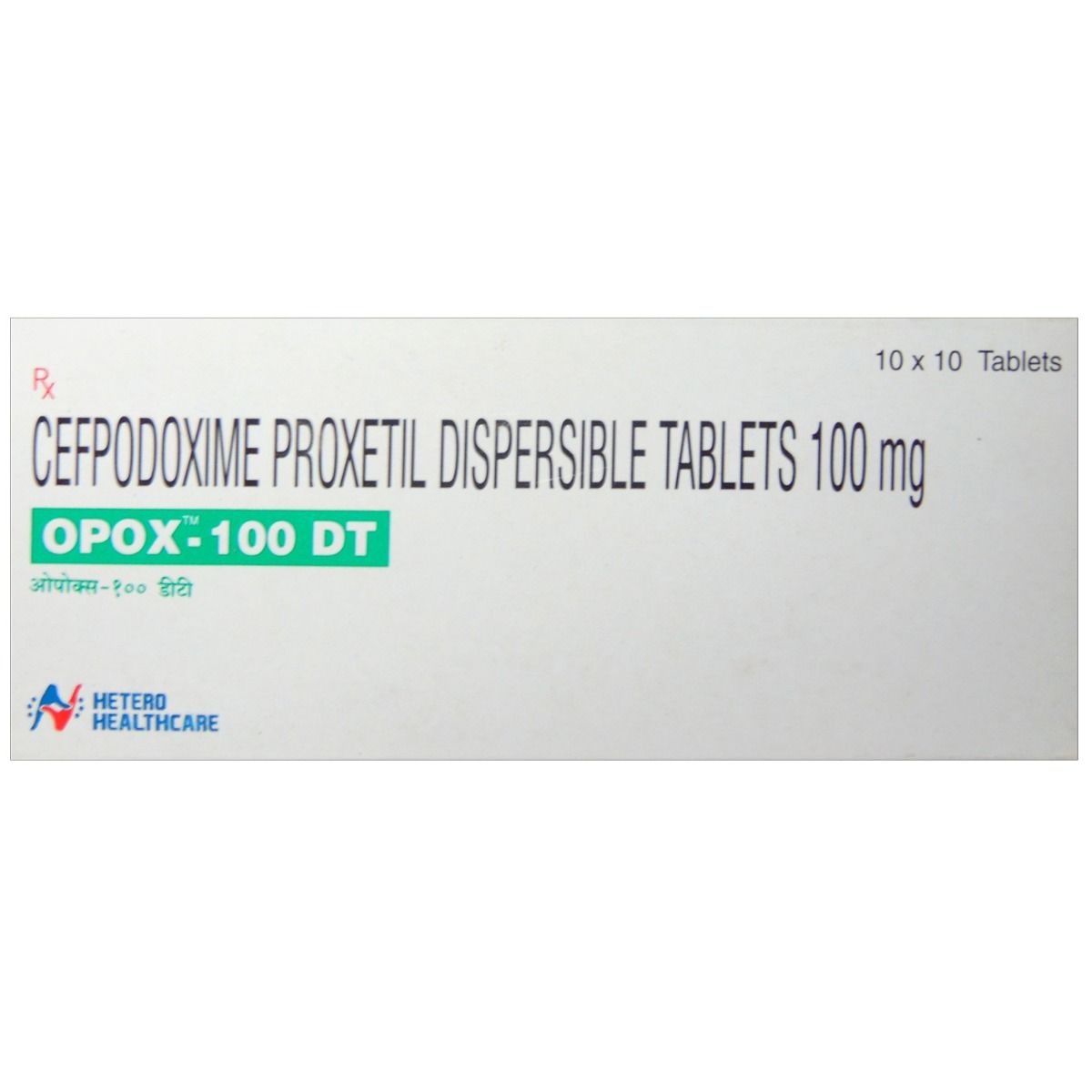 Opox Dt 100 mg Tablet 10's Price, Uses, Side Effects, Composition ...