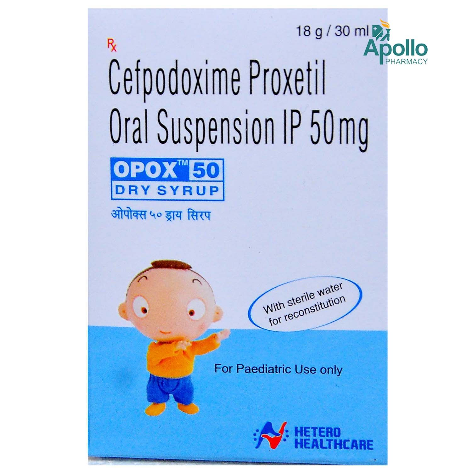 OPOX 50MG SYRUP 30ML Price, Uses, Side Effects, Composition - Apollo ...