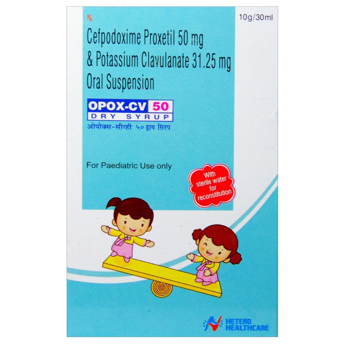 Opox CV 50 mg Syrup 30 ml Price, Uses, Side Effects, Composition ...