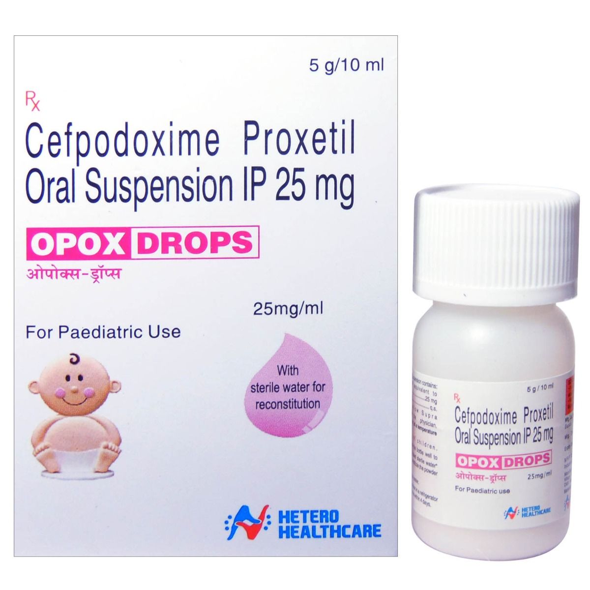 Opox Drops 10 ml Price, Uses, Side Effects, Composition - Apollo Pharmacy