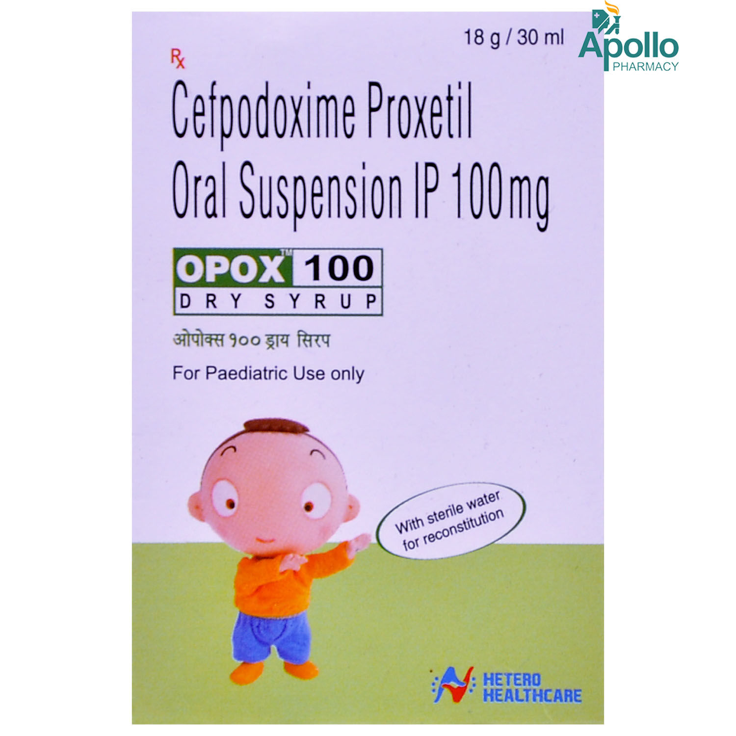 OPOX 100MG DRY SYRUP 30ML Price, Uses, Side Effects, Composition ...