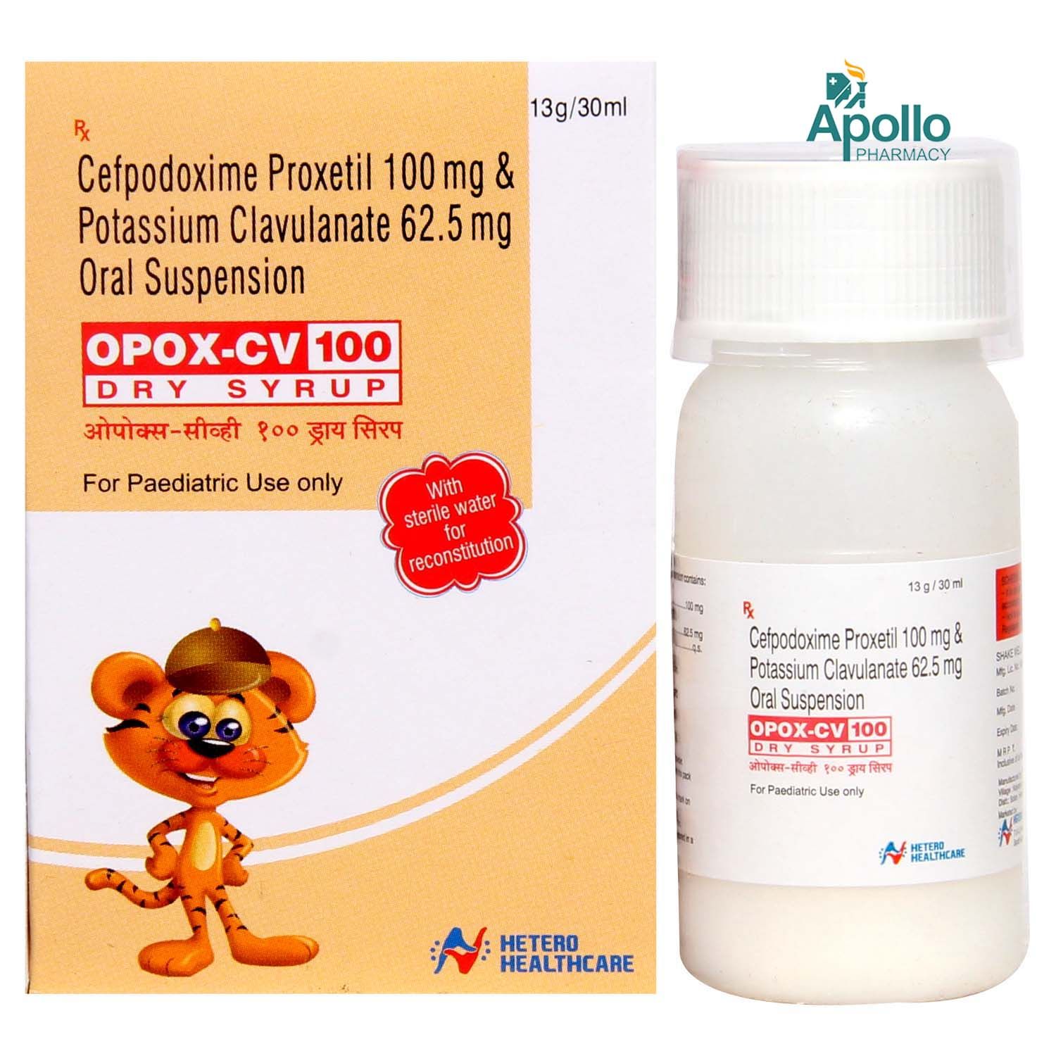 Opox Cv 100 Mg Dry Syrup 30 ml Price, Uses, Side Effects, Composition ...