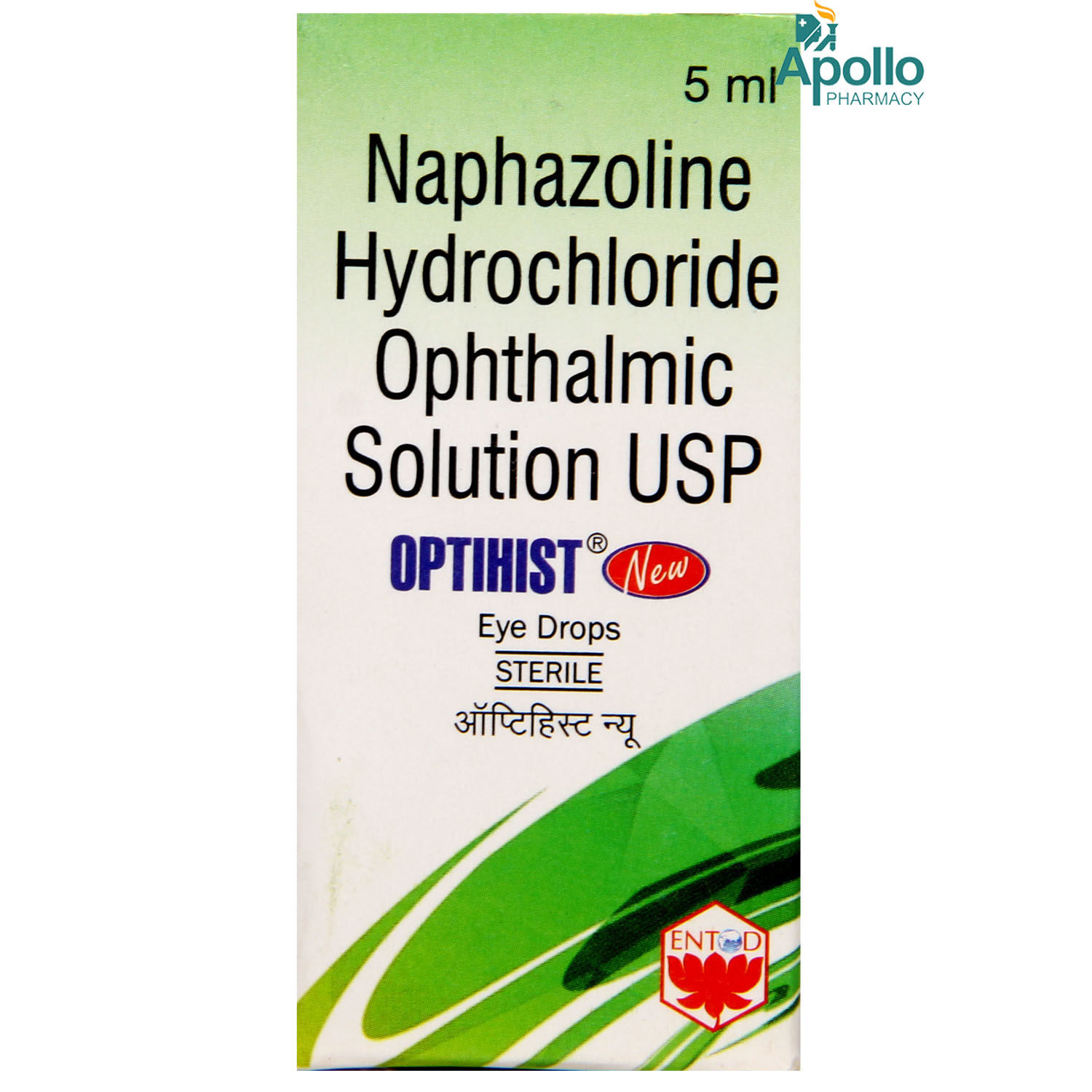 Optihist Eye Drop 5ml Price, Uses, Side Effects, Composition - Apollo ...