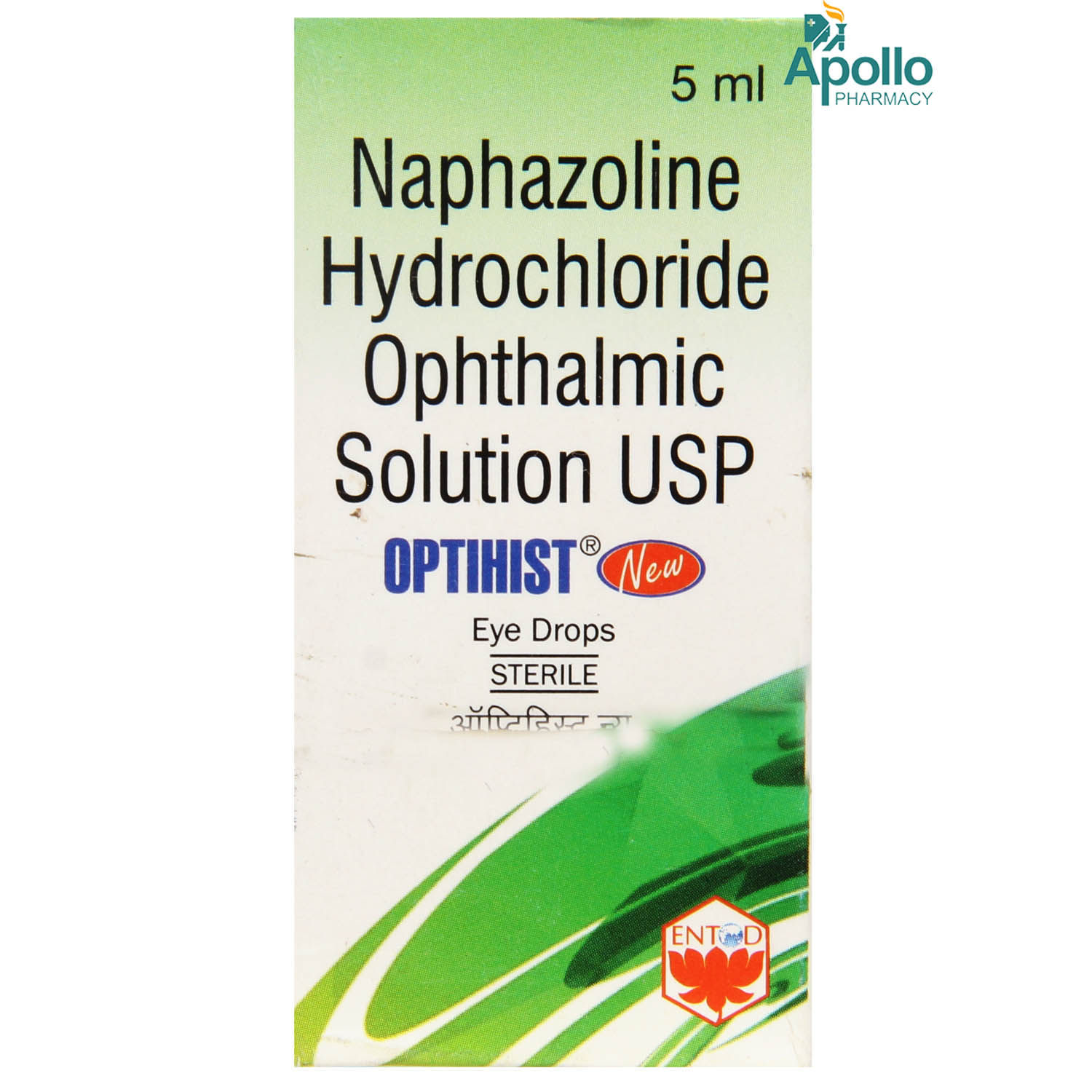 OPTIHIST EYE DROPS Price, Uses, Side Effects, Composition - Apollo Pharmacy