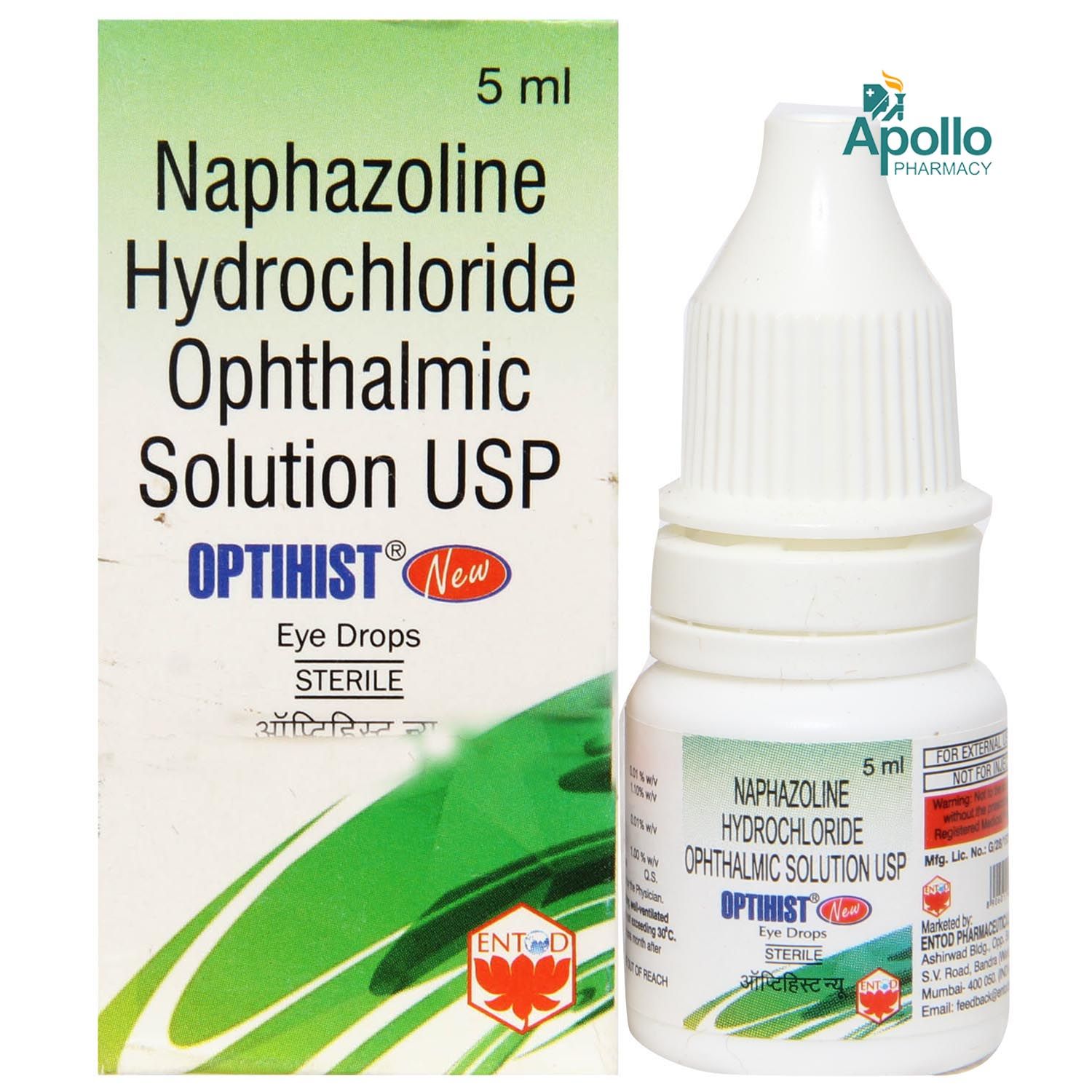 OPTIHIST EYE DROPS Price, Uses, Side Effects, Composition - Apollo Pharmacy