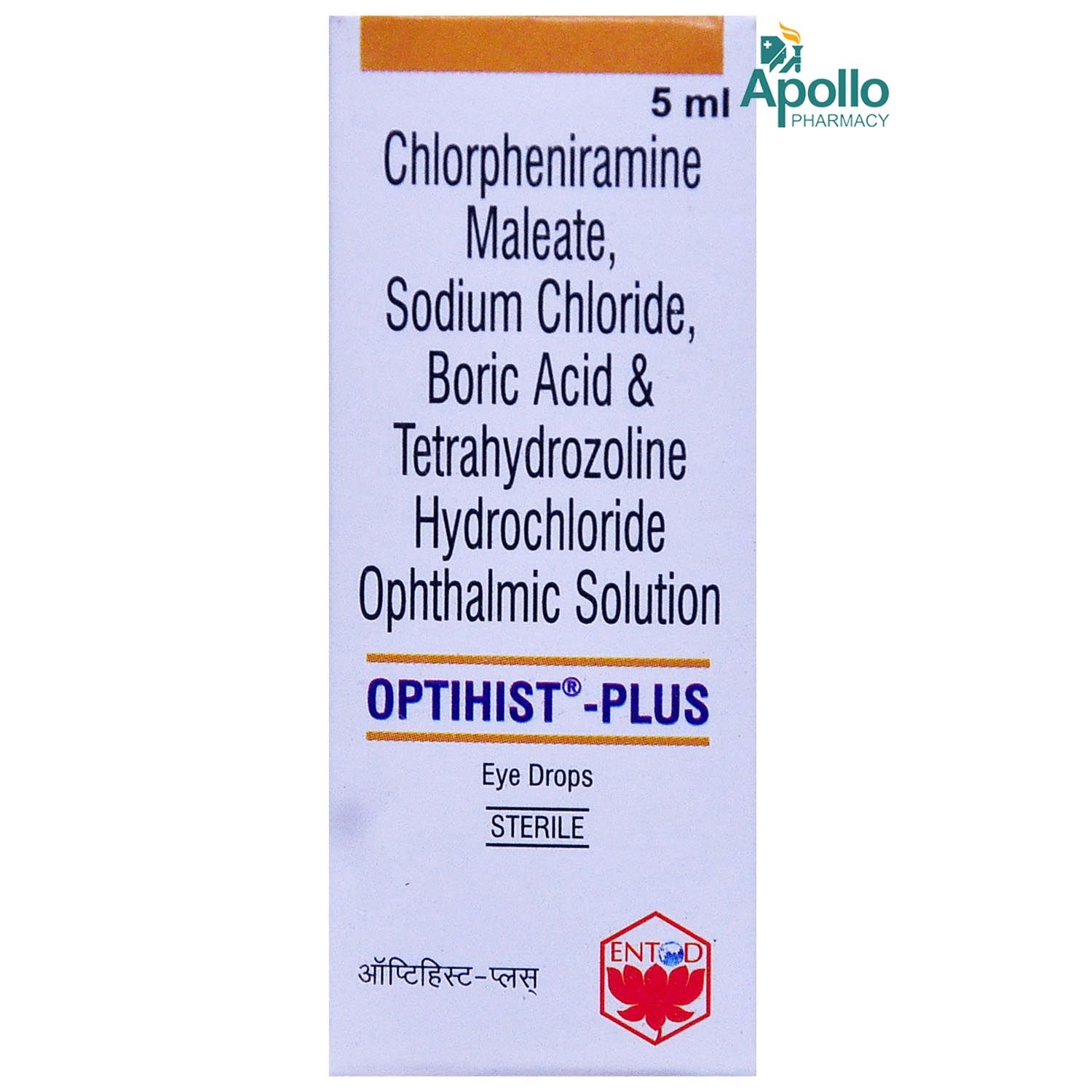 Optihist Plus Eye Drop 5 ml Price, Uses, Side Effects, Composition ...